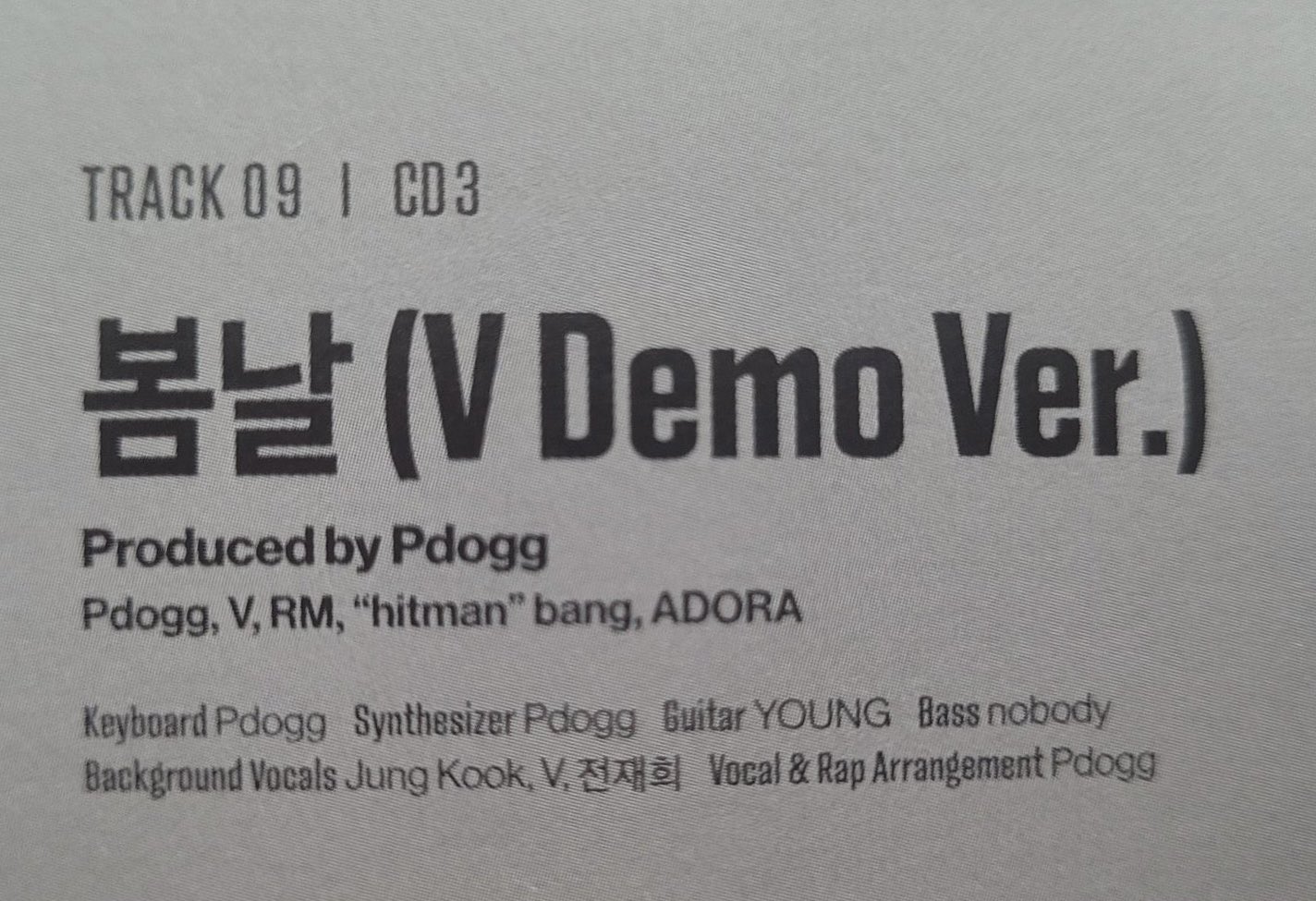 poorani (@poorani_123) / Twitter