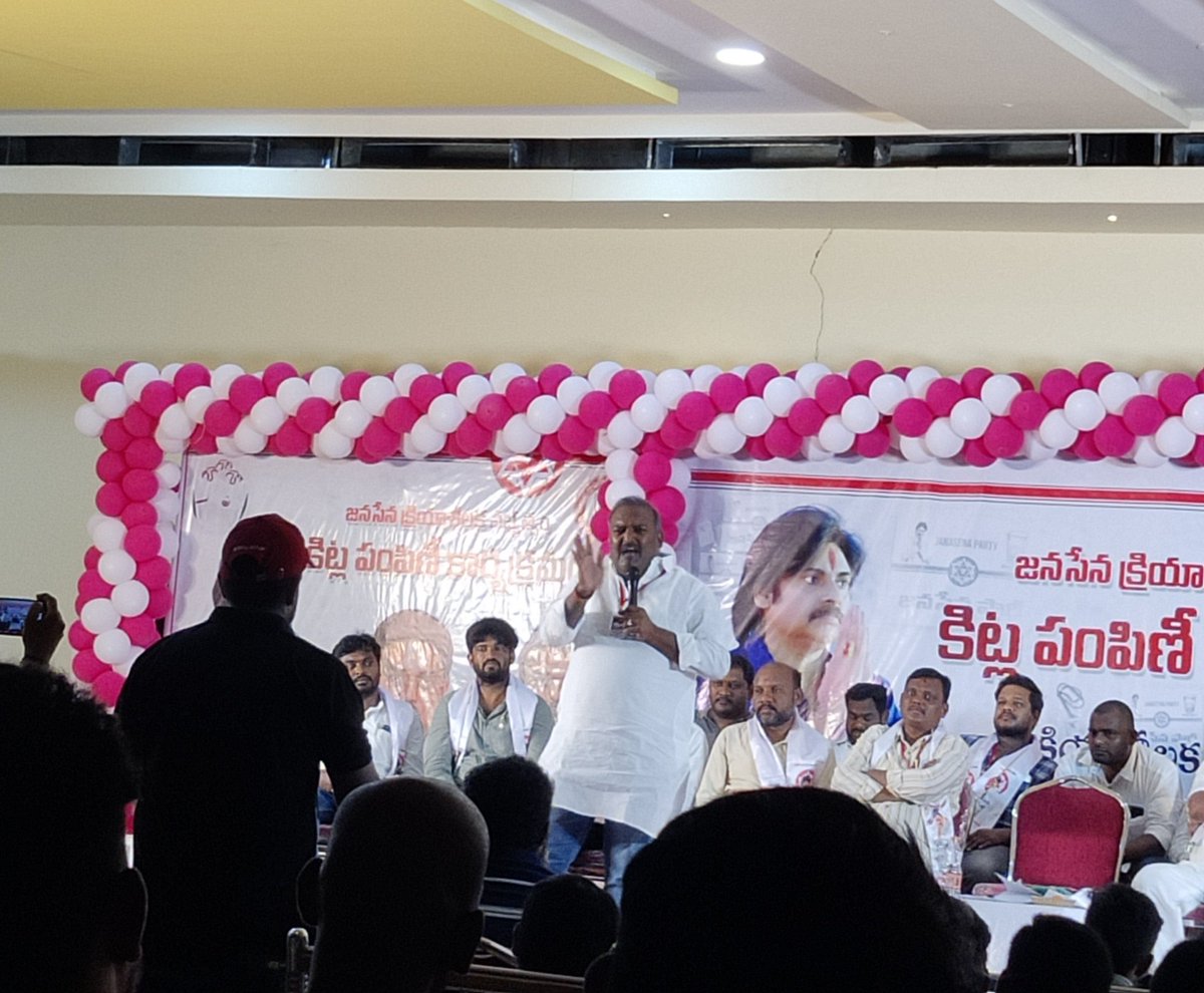 Narendra Janasena🔯 on Twitter: Narendra Janasena🔯 on Twitter: