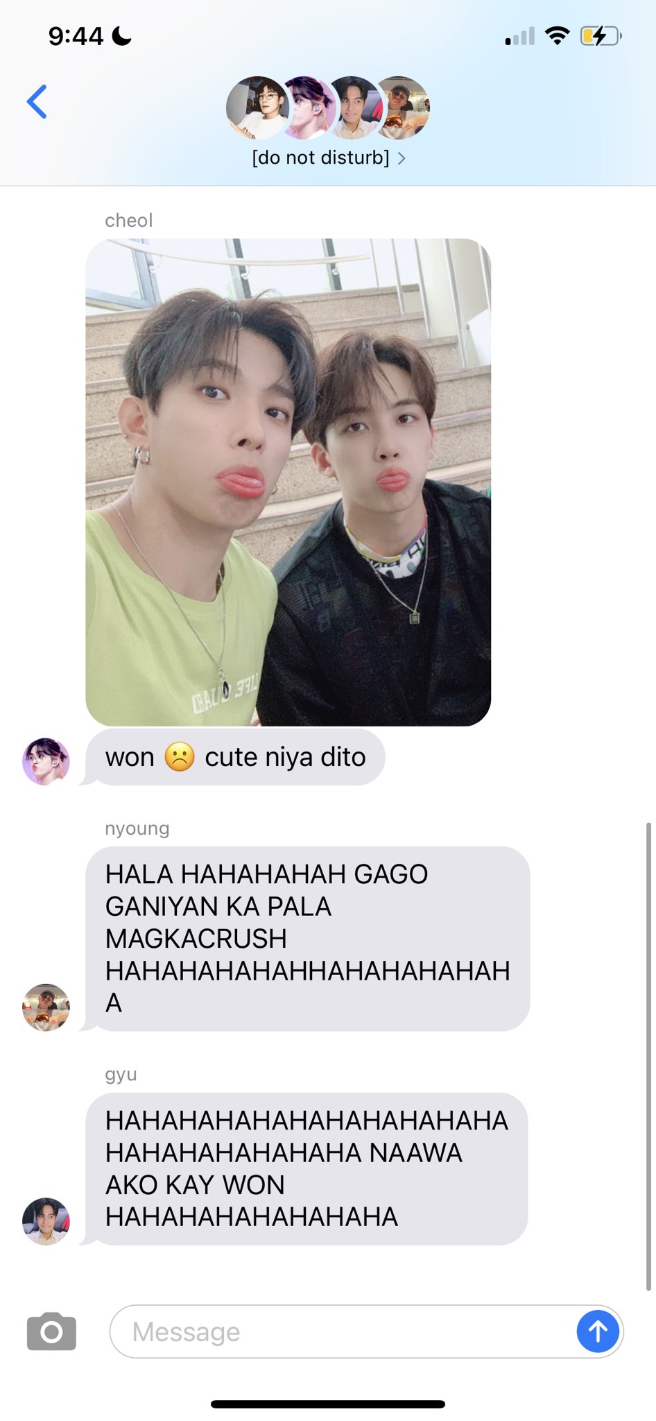 bato | scoups brainrot era on Twitter: "9. kaya po [do not disturb] kasi request po ni wonwoo na ...