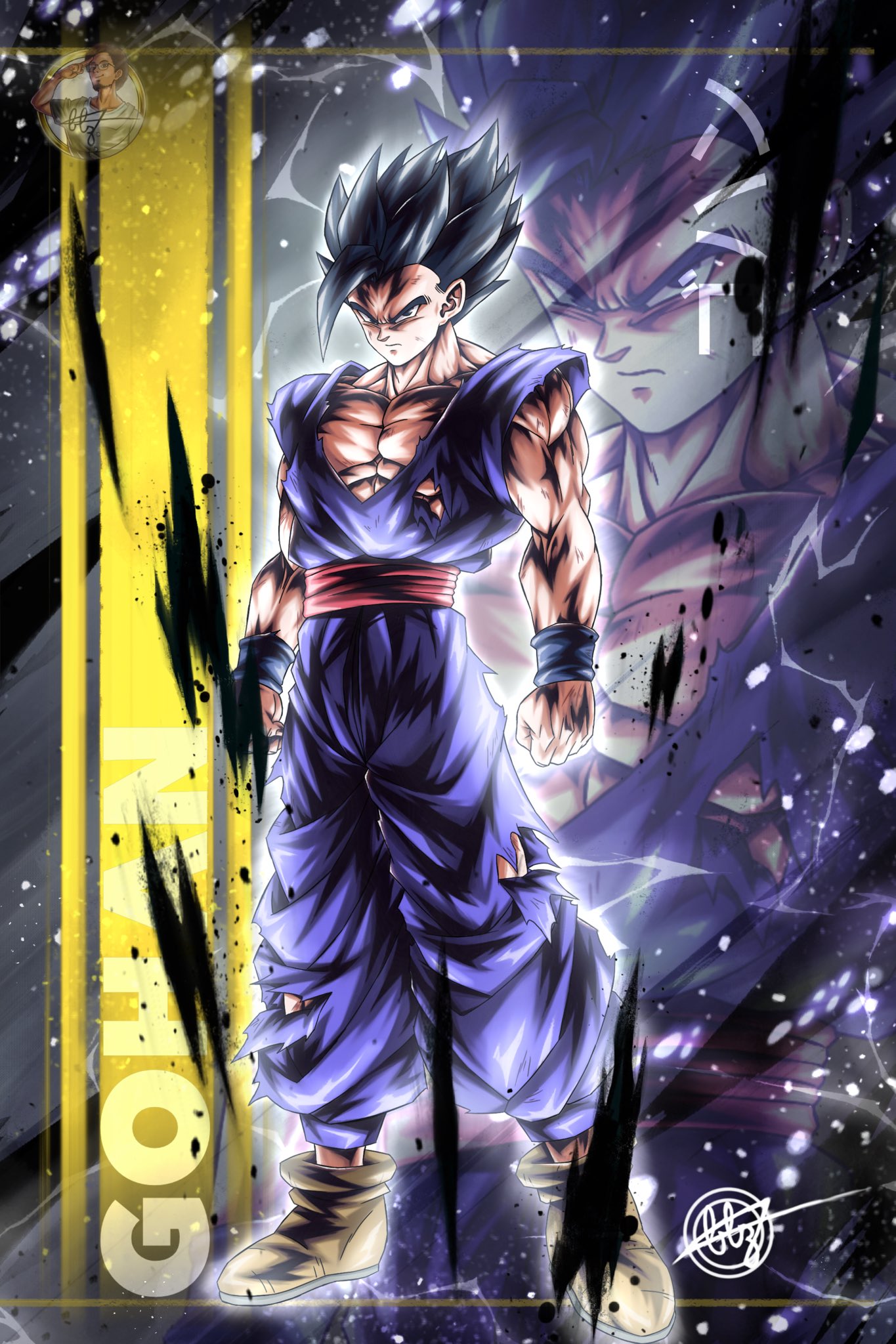 Ultimate Gohan Wallpaper