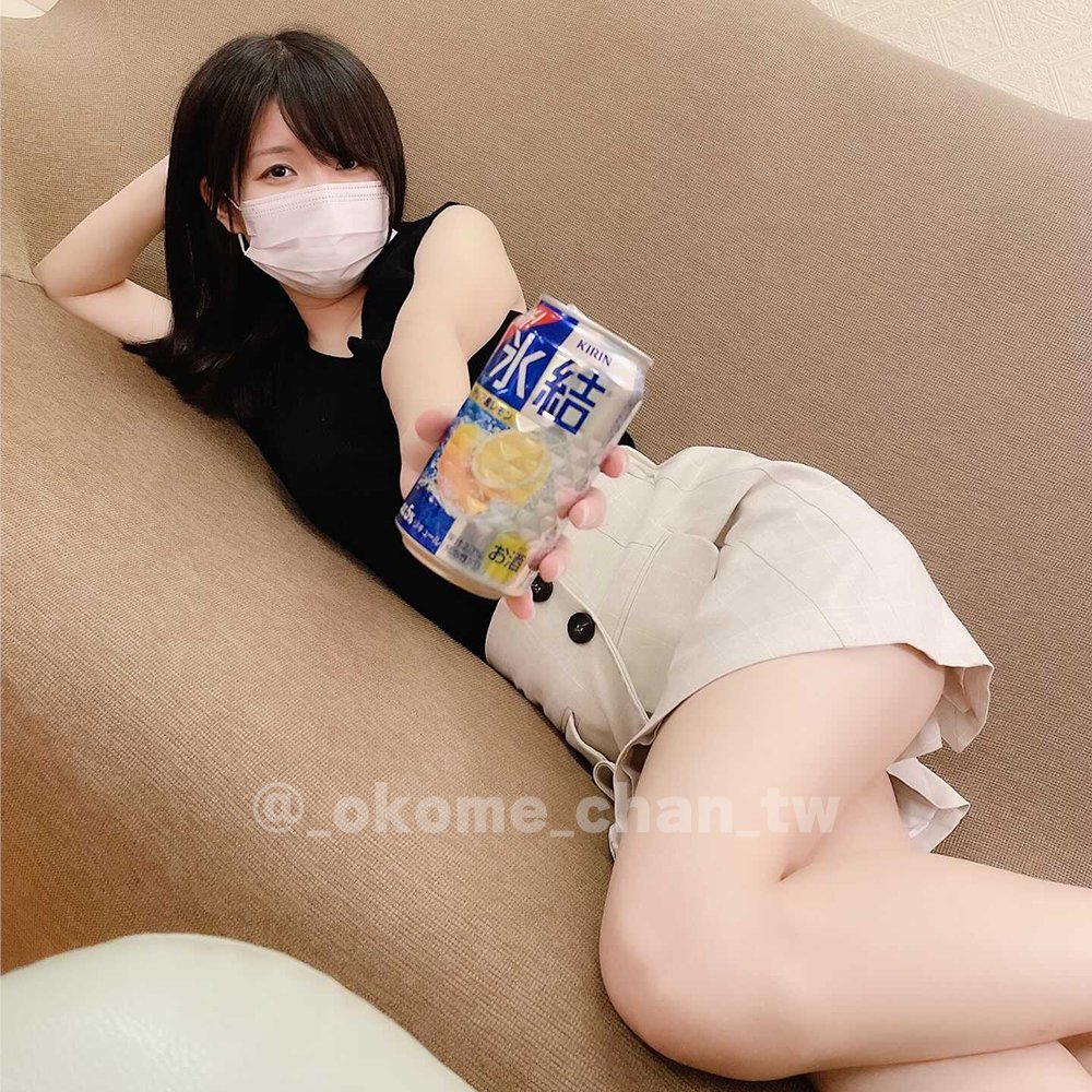 おこめちゃん🌾 on Twitter: "今日もお疲れ様～！ おこめちゃんと月曜からカンパイしちゃう？🌟 みんなは氷結よりビールかな？🍺 https://t.co/25Eqi6524g ...