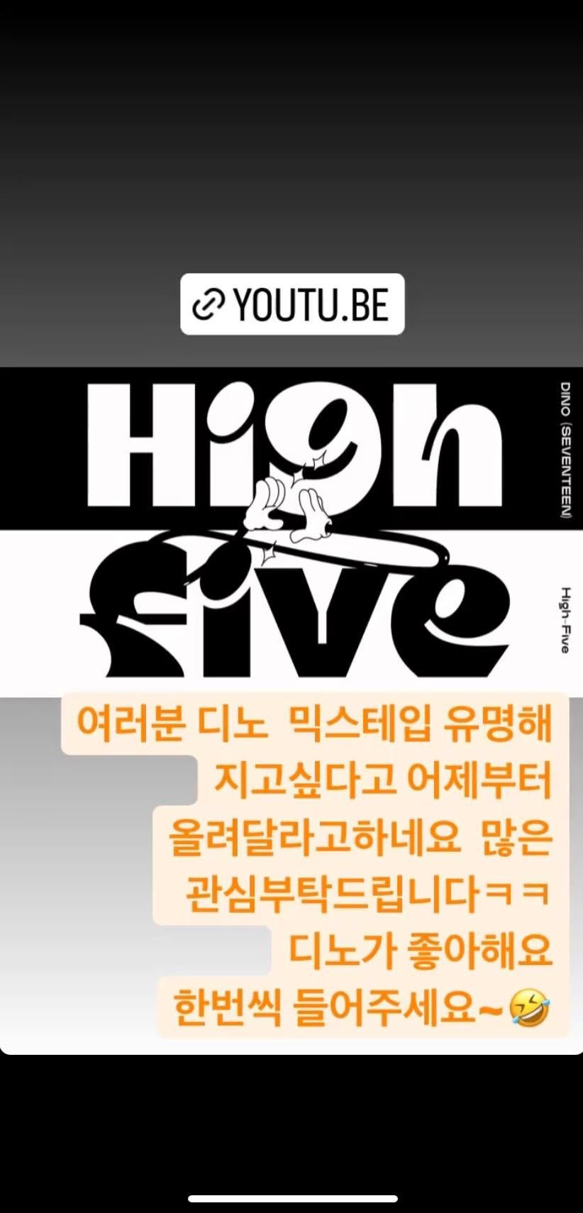 SEVENTEEN Fancafe & Weverse (@SVT_Fancafe) / Twitter