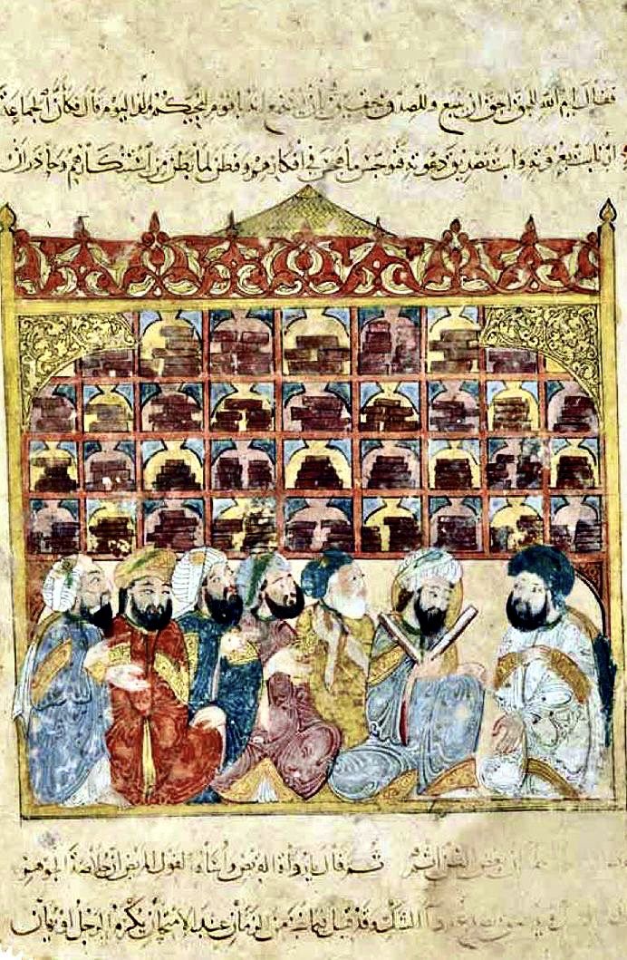 Libraries developed in the Islamic Golden Age due to a commitment to ...