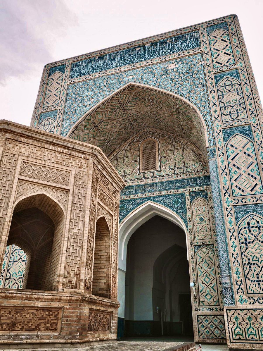 Libraries developed in the Islamic Golden Age due to a commitment to ...