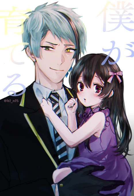 N15H1@h1_n15の漫画作品一覧