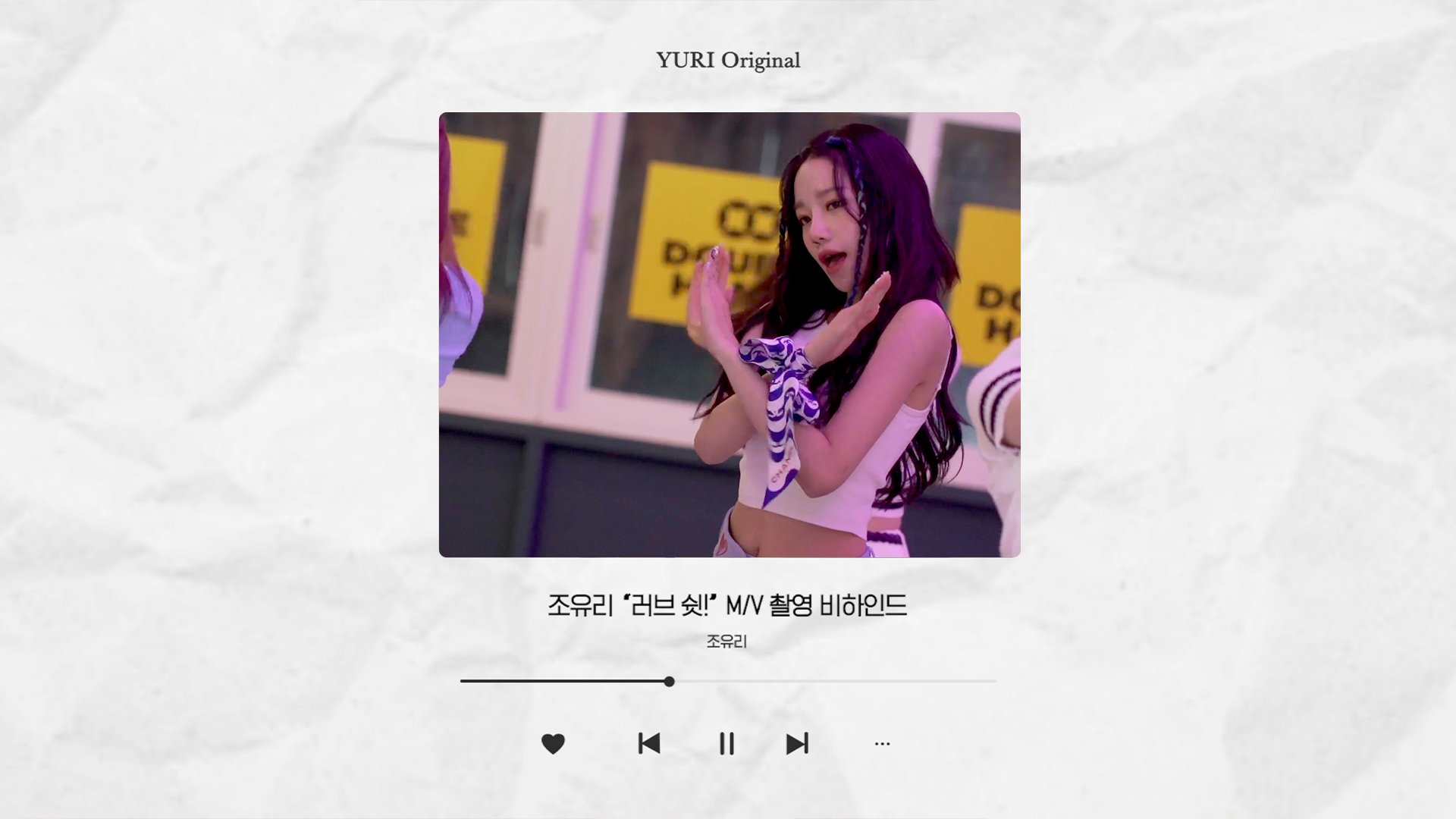 조유리 JO YURI on Twitter: "[YURI Original] 조유리 (JO YURI) '러브 쉿! (Love Shhh!)' MV Behind 🎥https://t ...