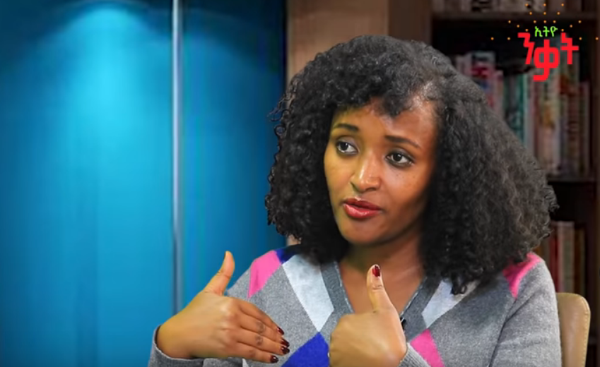 Addis Standard on Twitter: Addis Standard on Twitter: