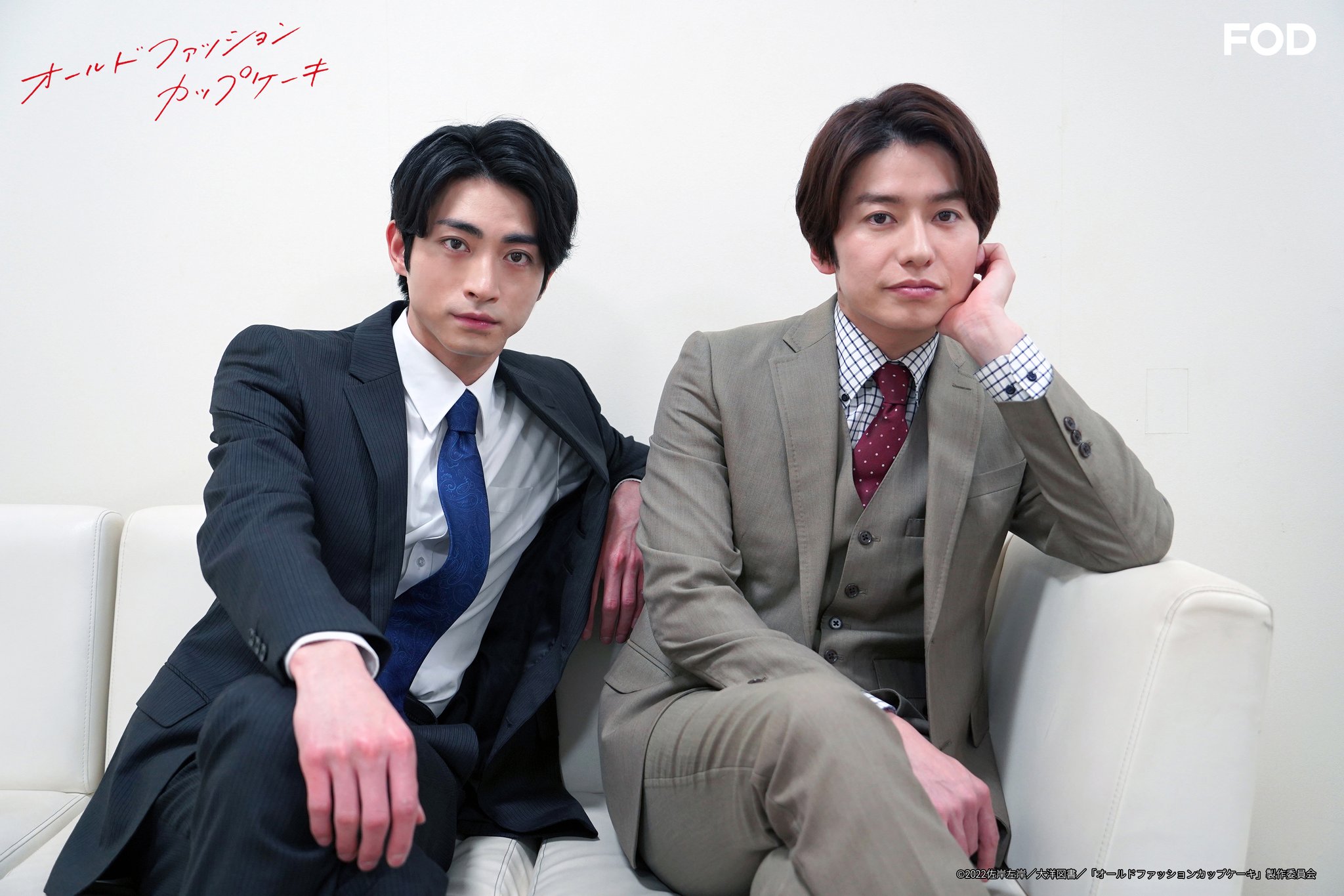 BL Update 💫 on Twitter: "OUT NOW | The romance between Nozue (Takeda Kouhei), a calm boss and ...