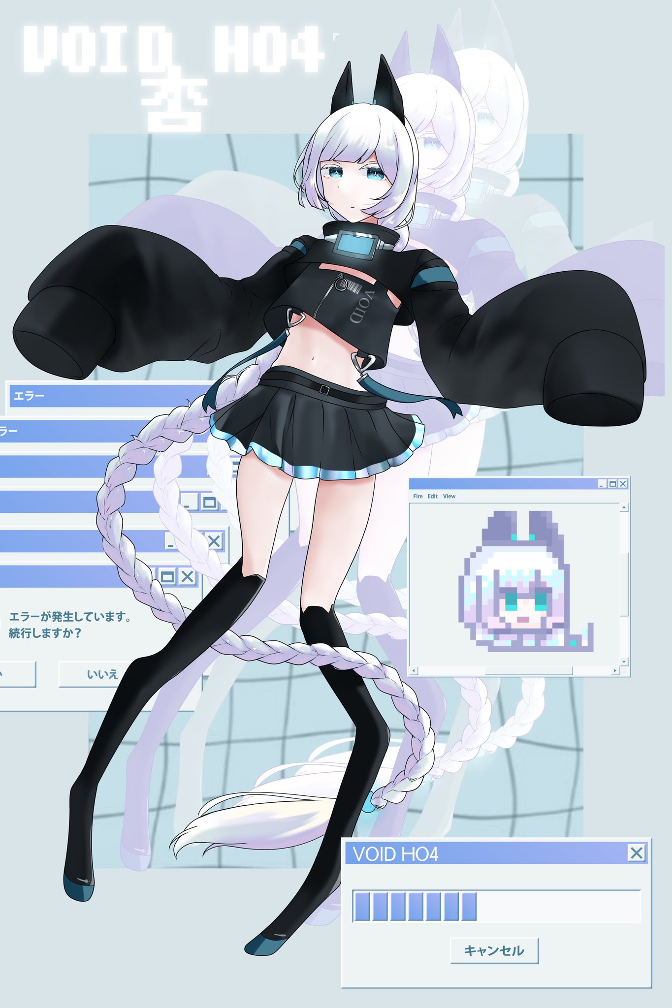 あまちのさん！！？？？！！！！？？？？！！！！！？？！！？！？？ on Twitter: "VOID KP：🥚 HO3：うみのさん/岩永留さん HO4：🔥/杏 事前ペア導入！！！！- ̗ ...