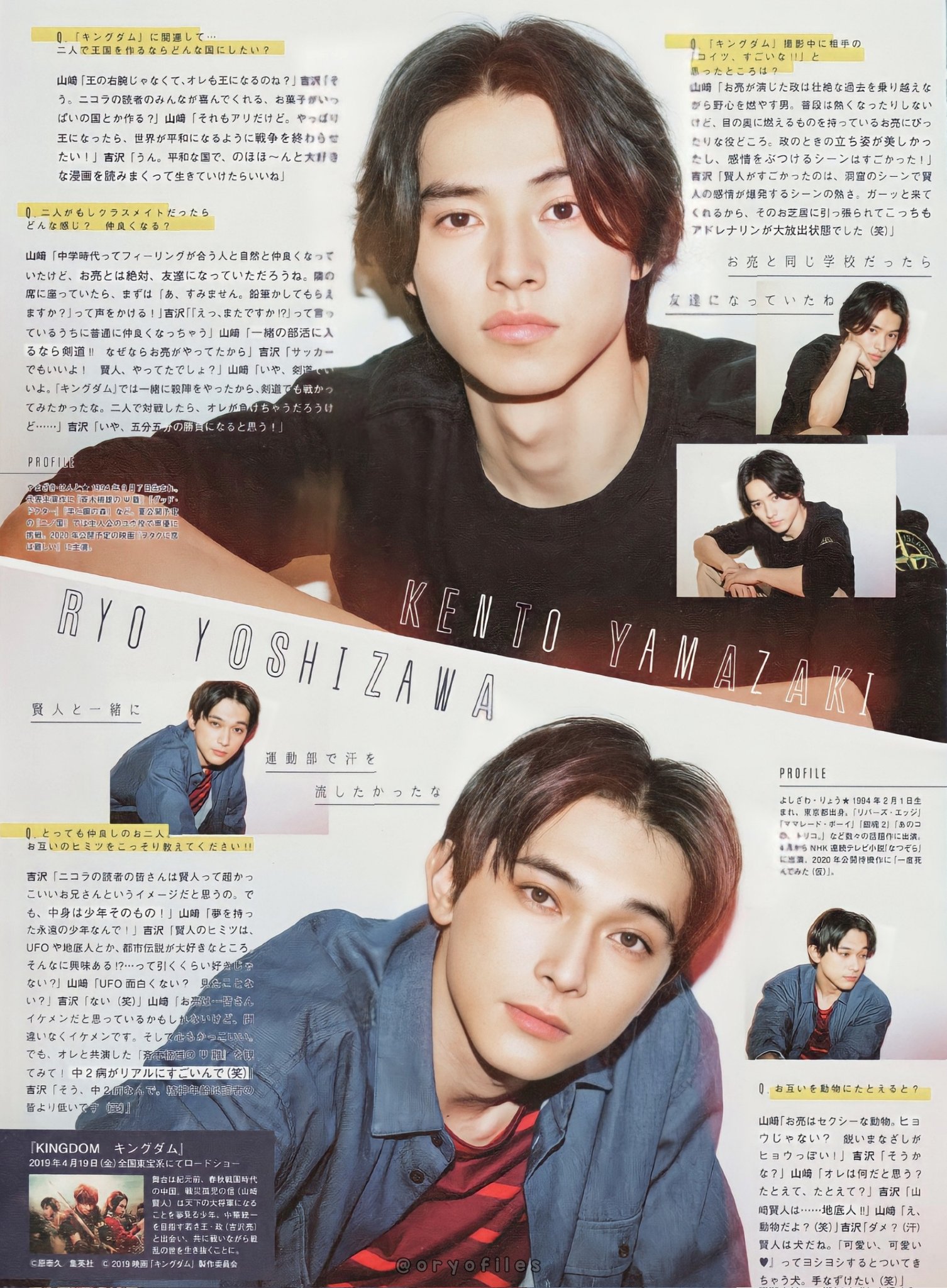 JAPANFESS TERANG on Twitter: "atas atau bawah guys? *jpf https://t.co/VW5D8TyPTg" / Twitter