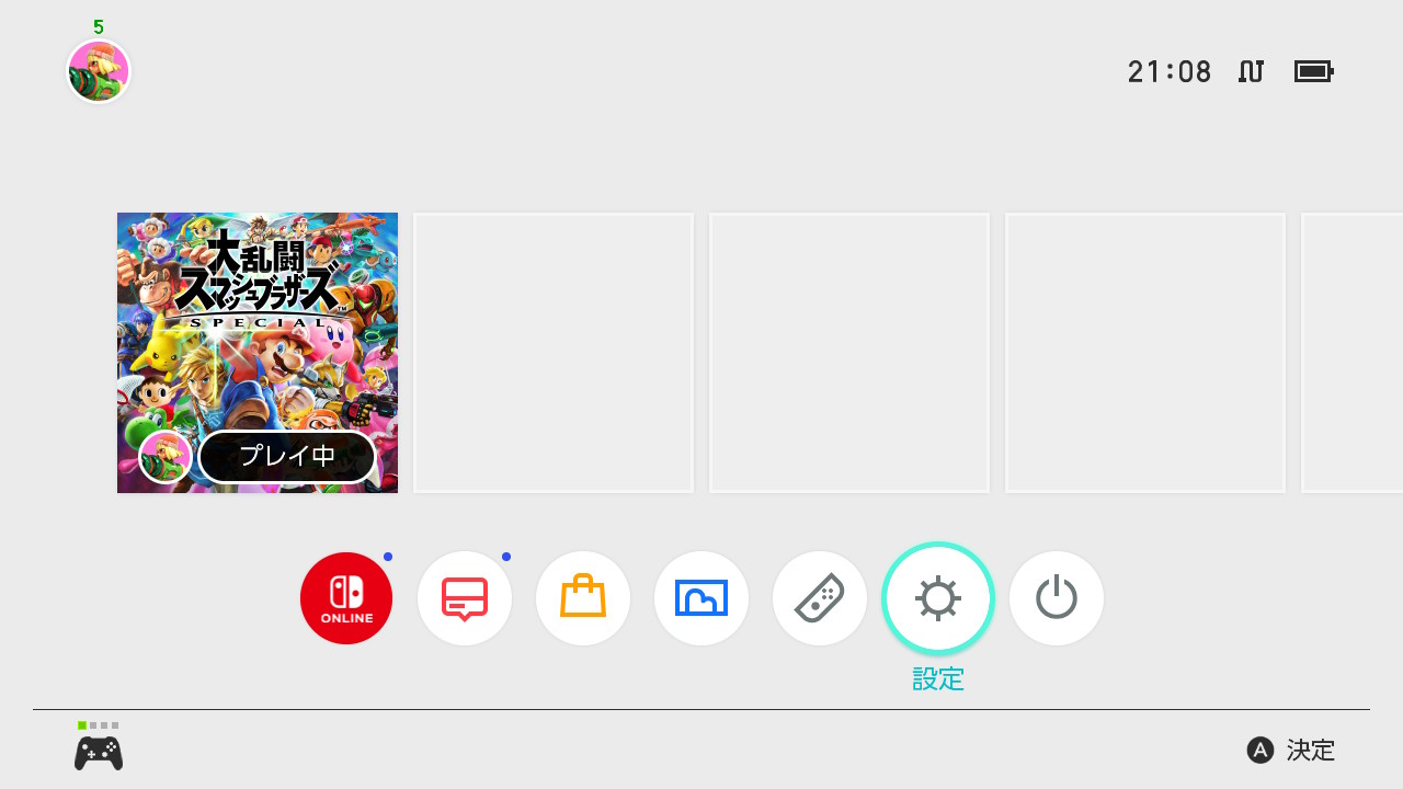 AXIS on Twitter: "#NintendoSwitch https://t.co/fcKhXpwbTG" / Twitter