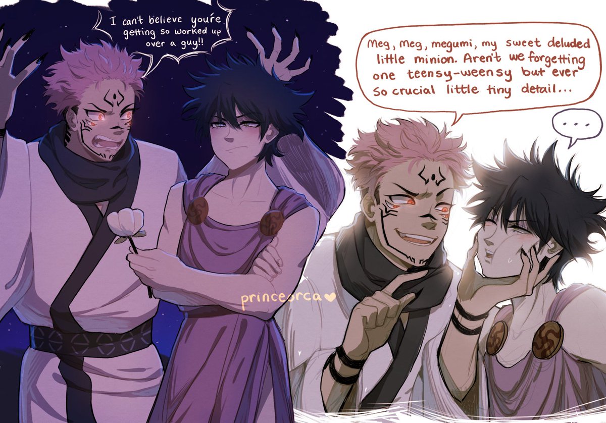 jjk x hercules] one problem meg(umi) #」|zaky ♔のイラスト