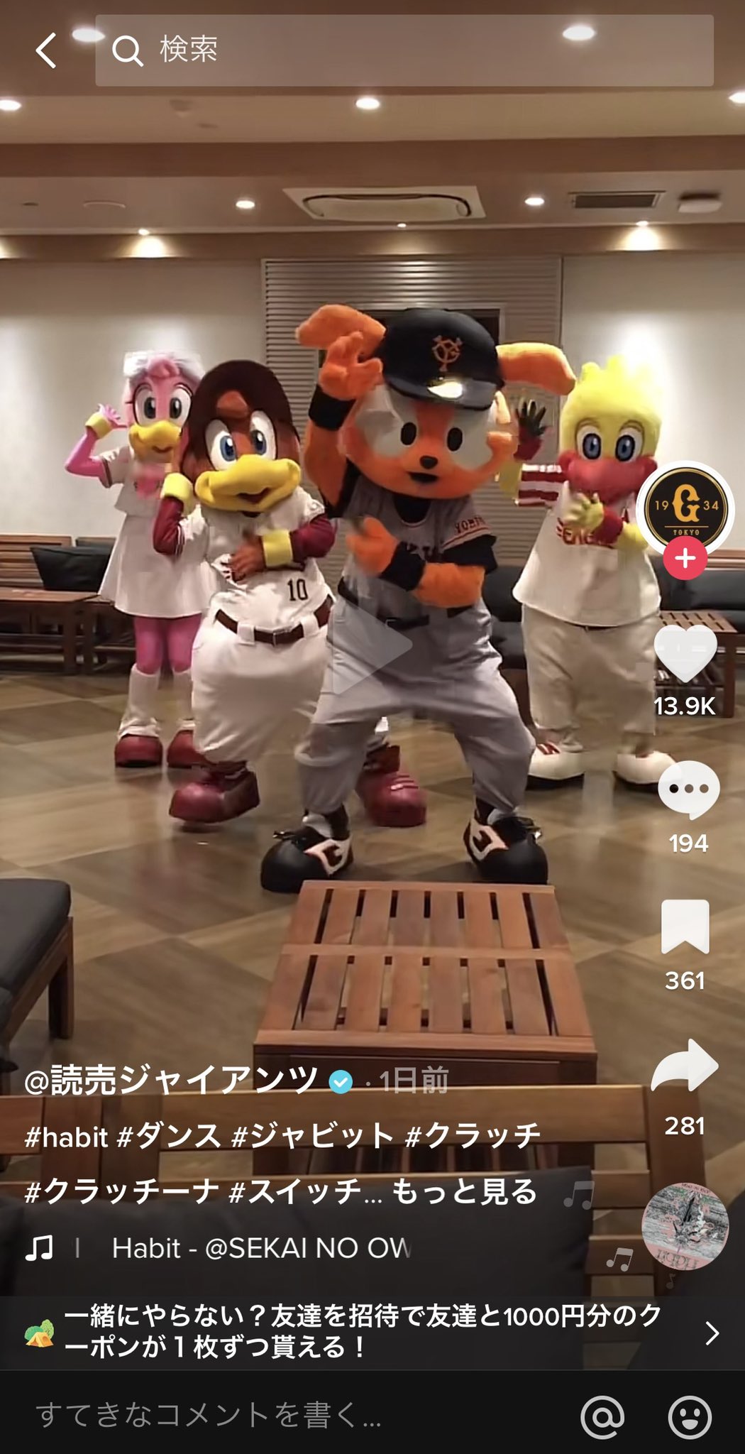 池田大 (@Dai_Ikeda) / Twitter