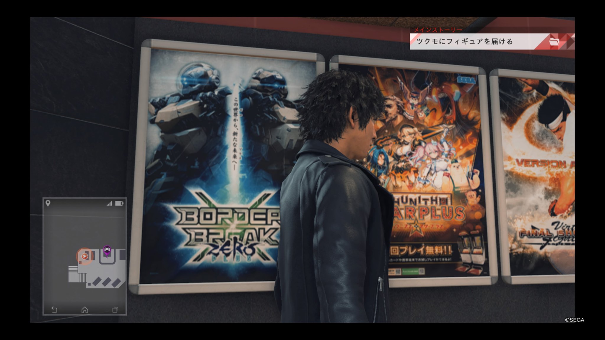 tamotu on Twitter: "神室町ではアーケード版ボーダーブレイクがまだ稼働中で泣いた。 #PS4share https://t.co/uJBY5gXYo2" / Twitter