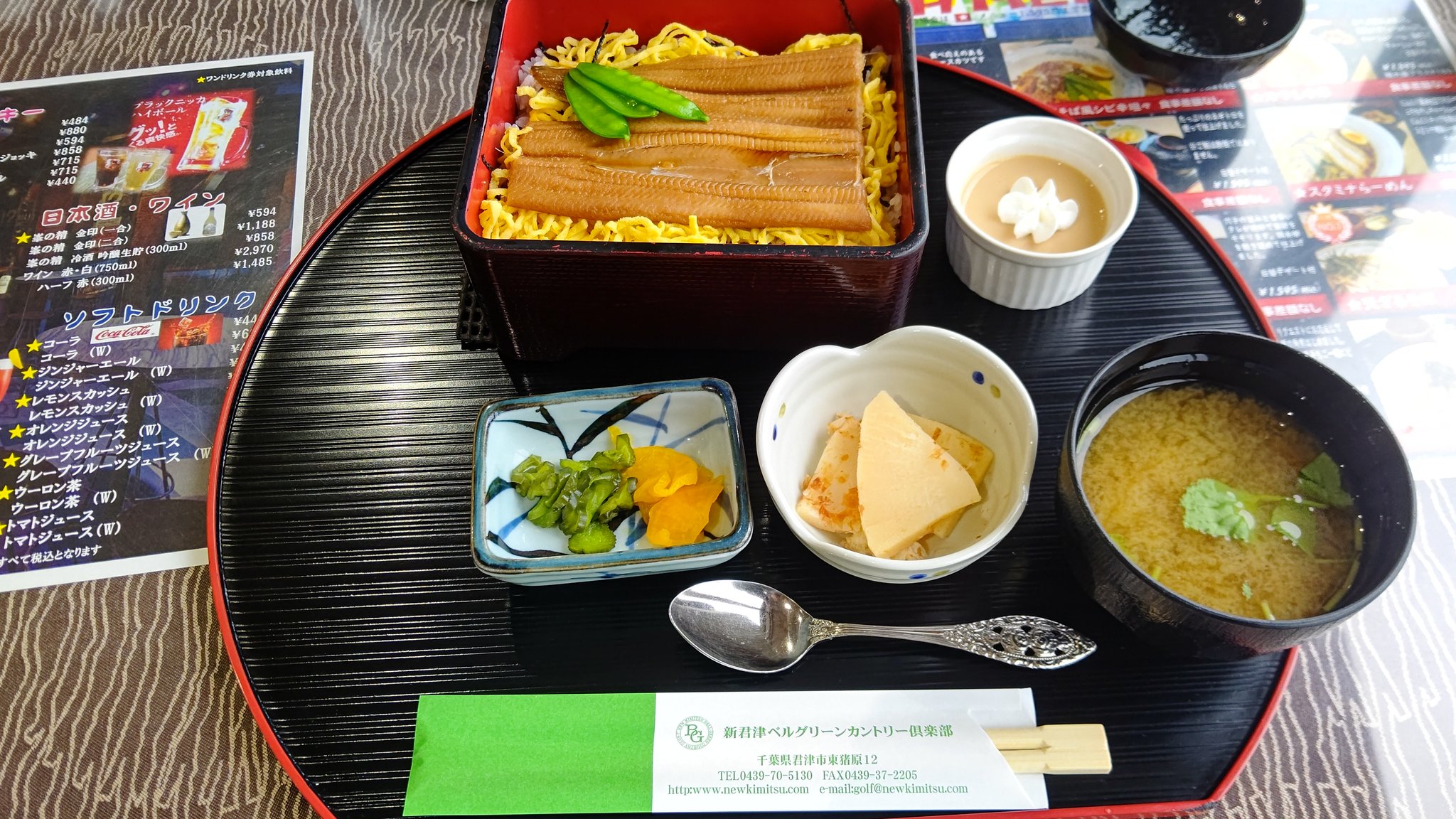 真田 まこと10/21💿3rdDVD発売！ on Twitter: "もーね、あかん😂 後半切りかえてこうっ https://t.co/Fi2cTaoLBO" / Twitter