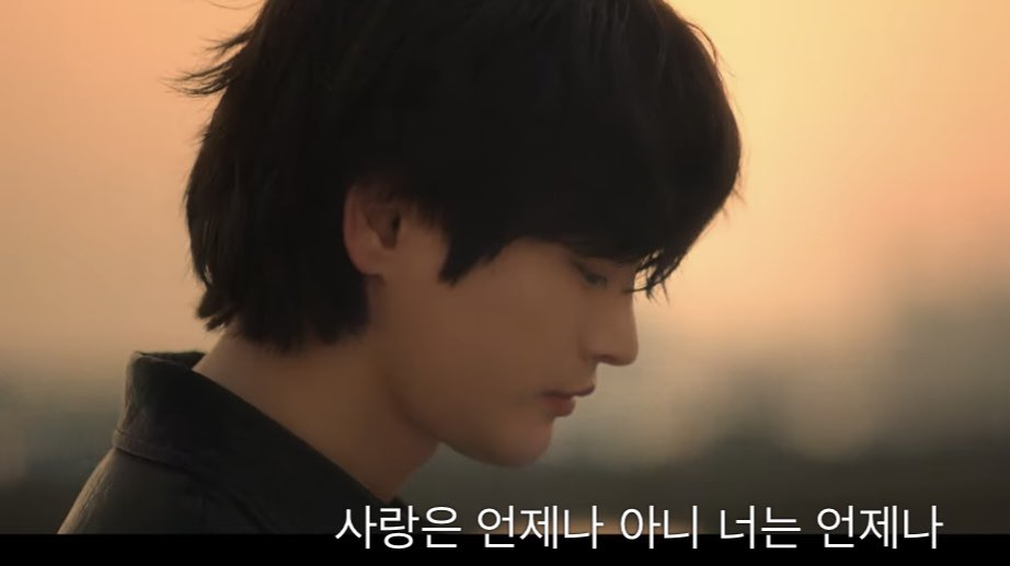 シナモン🎀 on Twitter: "#ソイングク 5年ぶりの新曲が本日解禁になりました！ たくさんの方に聴いていただきたいです。 🎬 https://t.co/2wsjZ4g0H3 ...