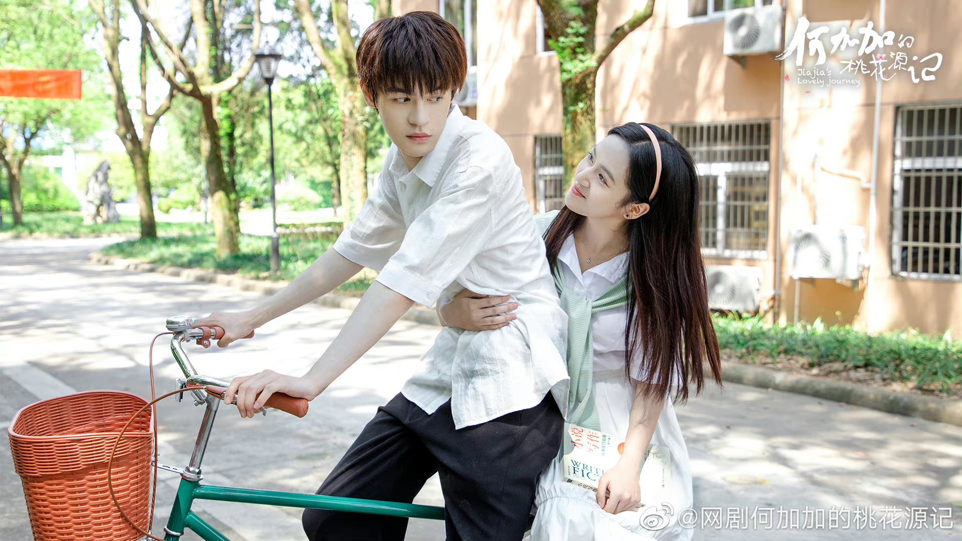 cdrama tweets on Twitter: "Modern romance webdrama #JiajiasLovelyJourney, starring Huang Sirui ...