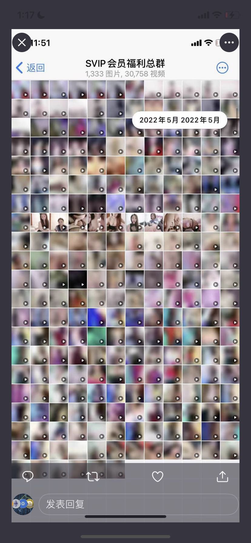 KORO-SENSEI🦇🌙 on Twitter: "#推特 #主播 云溪溪 香草少女 小云仙儿 momo killedHypocrisy 鹤姨 小c wanw2002 punksdde伊伊子 ...