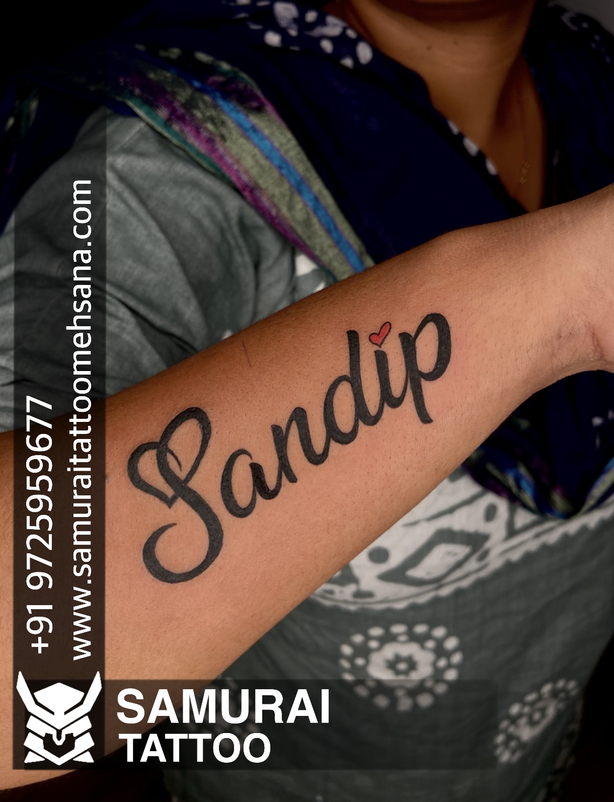 Sandip Names Logo Sandeep के हस्ताक्षर
