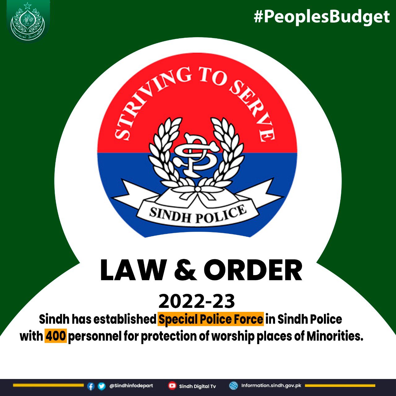 Karachi Police Logo Sindh Police Interceptor Jobs Distribution 2024