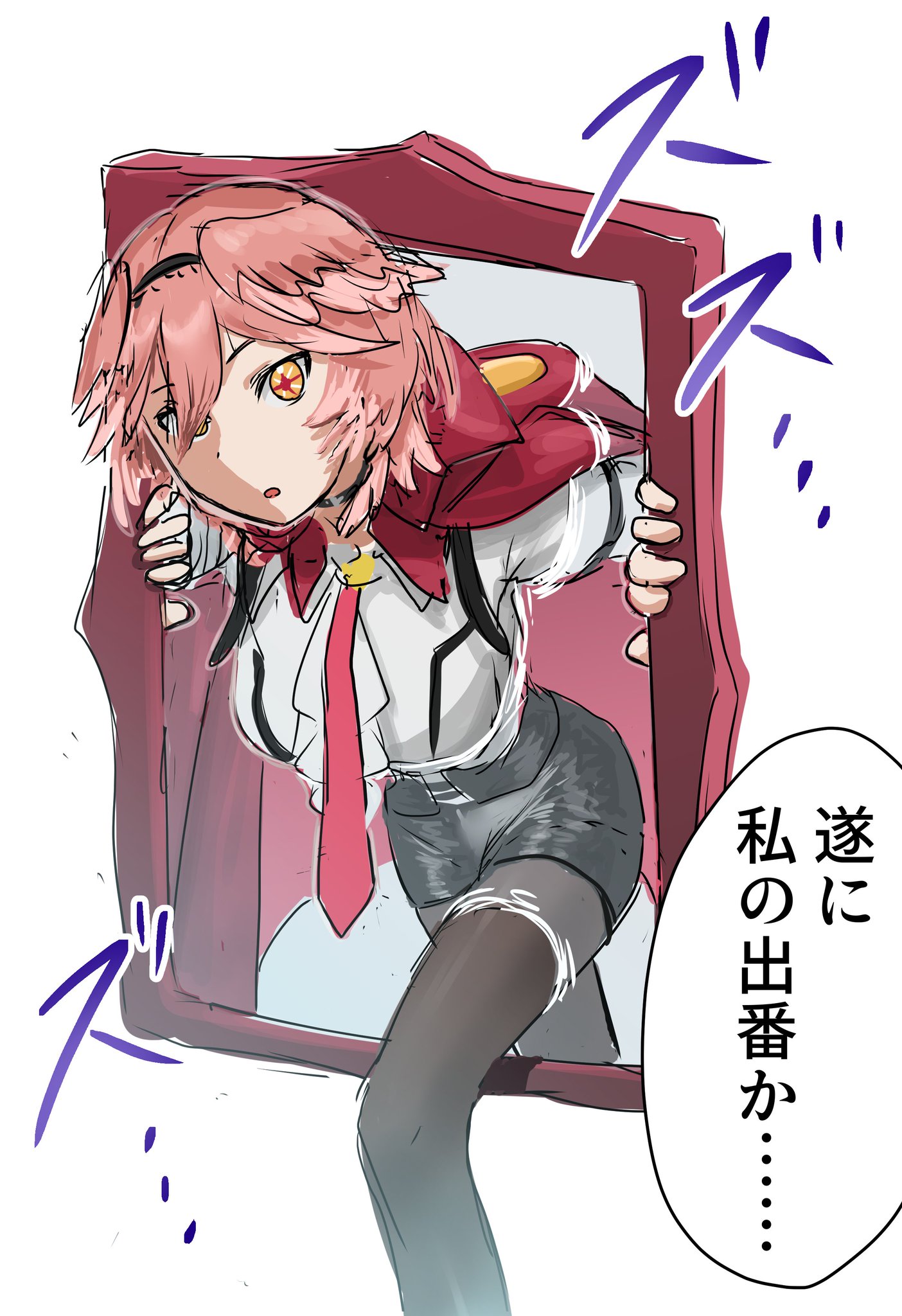 LandL on Twitter: "3D化だ～ #Luillust https://t.co/ZcL5FSxpc5" / Twitter