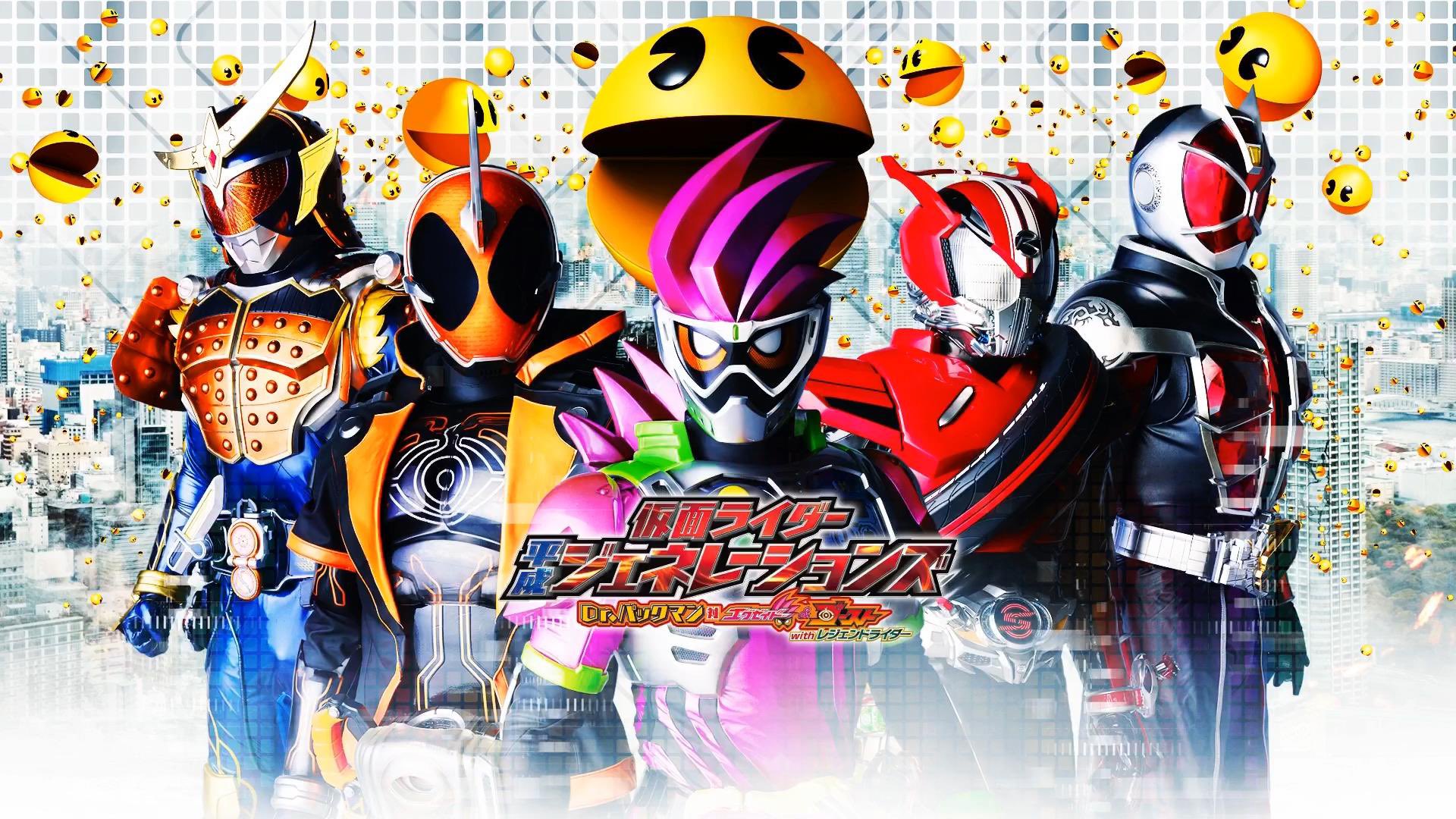 Kamen Rider Ghost – NewZect Kamen Rider Ghost – NewZect