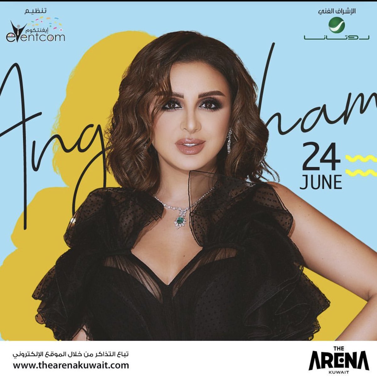 Visit Kuwait on Twitter: "RT @VisitTheKuwait: حفلة #أنغام & #مطرف_المطرف 🗓24 يونيو 2022 📍أرينا ...