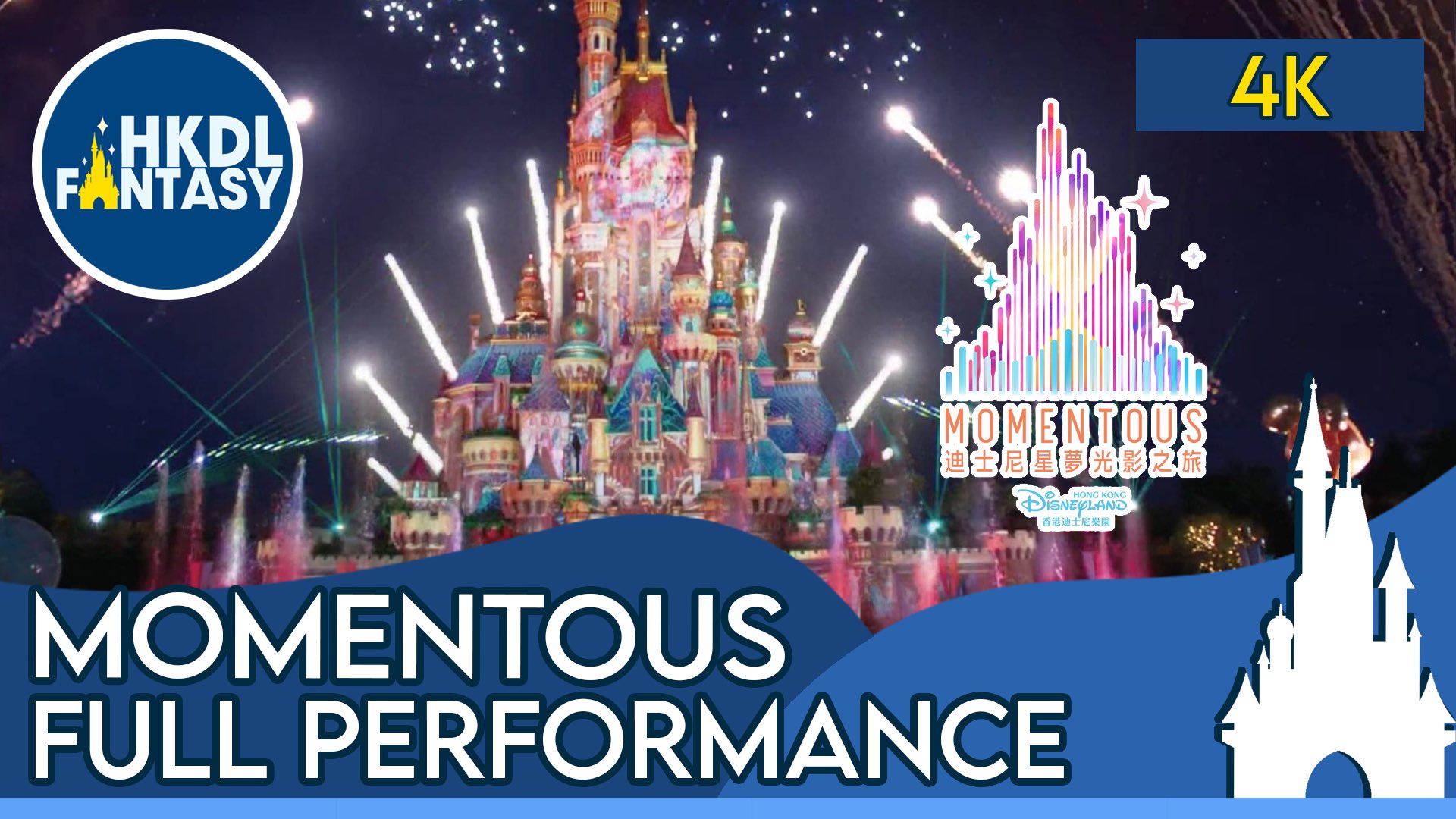 HKDL Fantasy on Twitter: "Check out the world premiere of #Momentous, it’s time to enjoy the ...