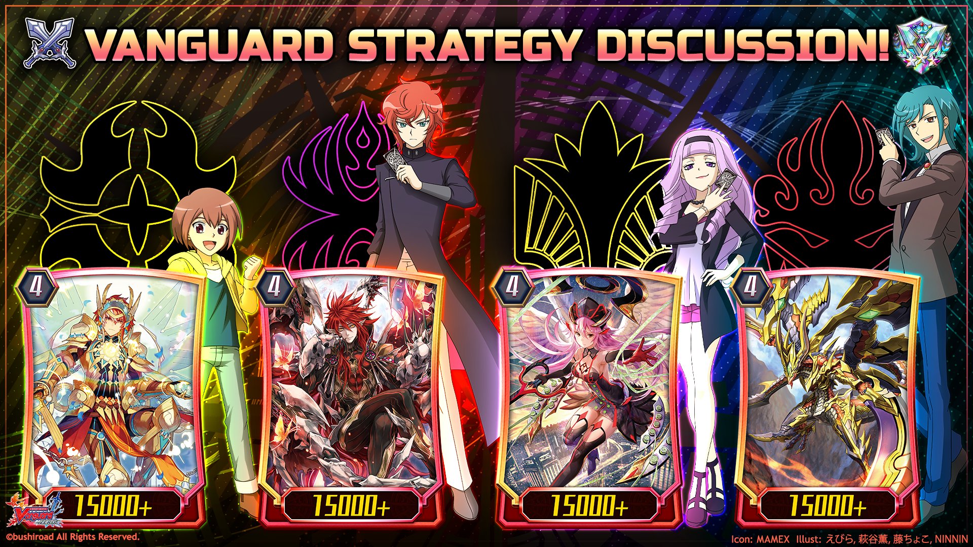 Cardfight Vanguard Gold Paladin Wallpaper Gold Paladin (Gurgult