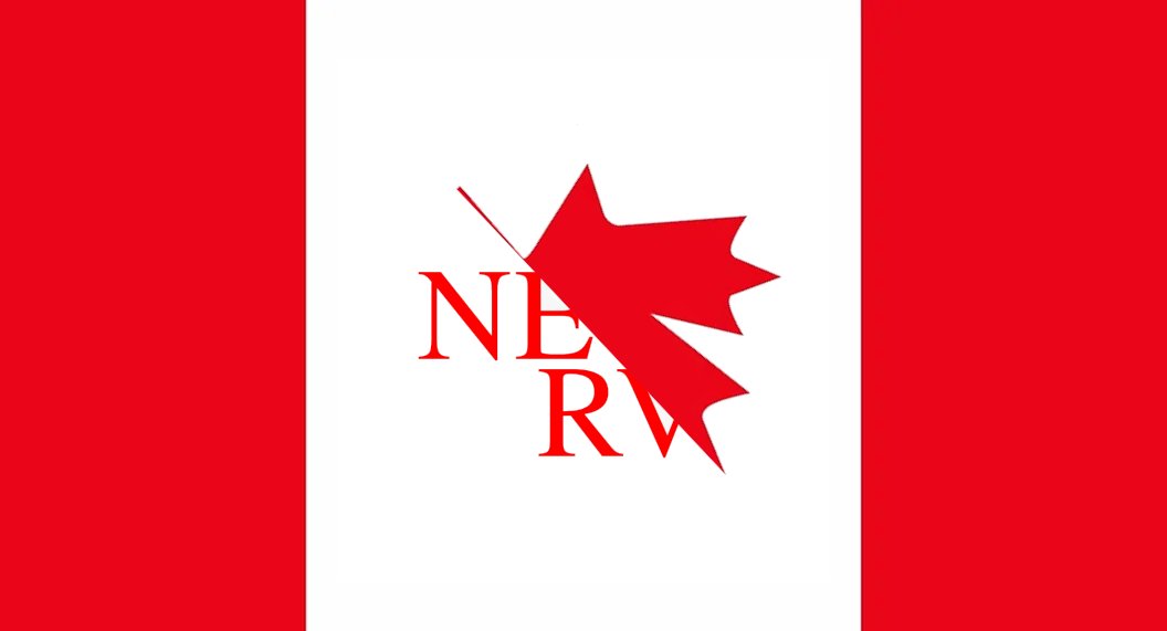 Nerv Logo Transparent