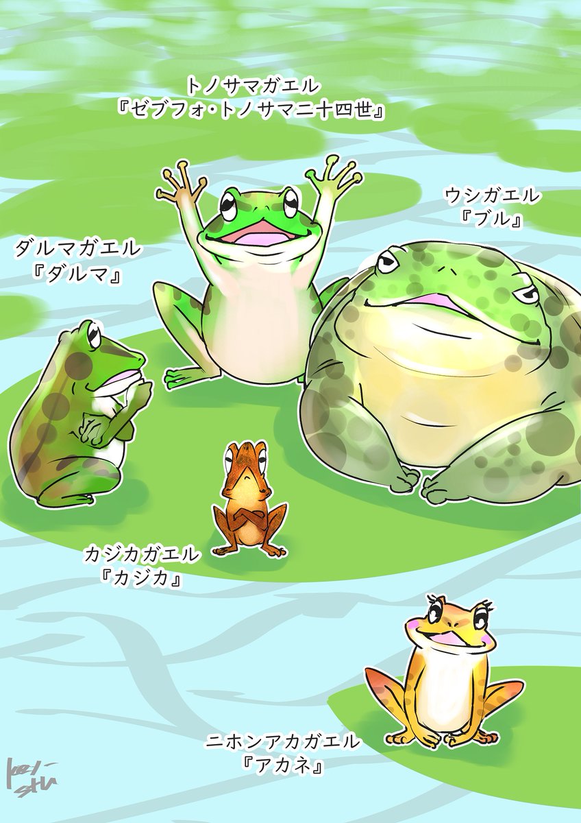 山本康人／マンガ家【公式】 ️ 🏻 on Twitter: "RT @stu_key: 💛朝宣伝💛 【堕肉の果て～令和に奏でる創造の序曲(プレリュード)～】 https://ncode ...