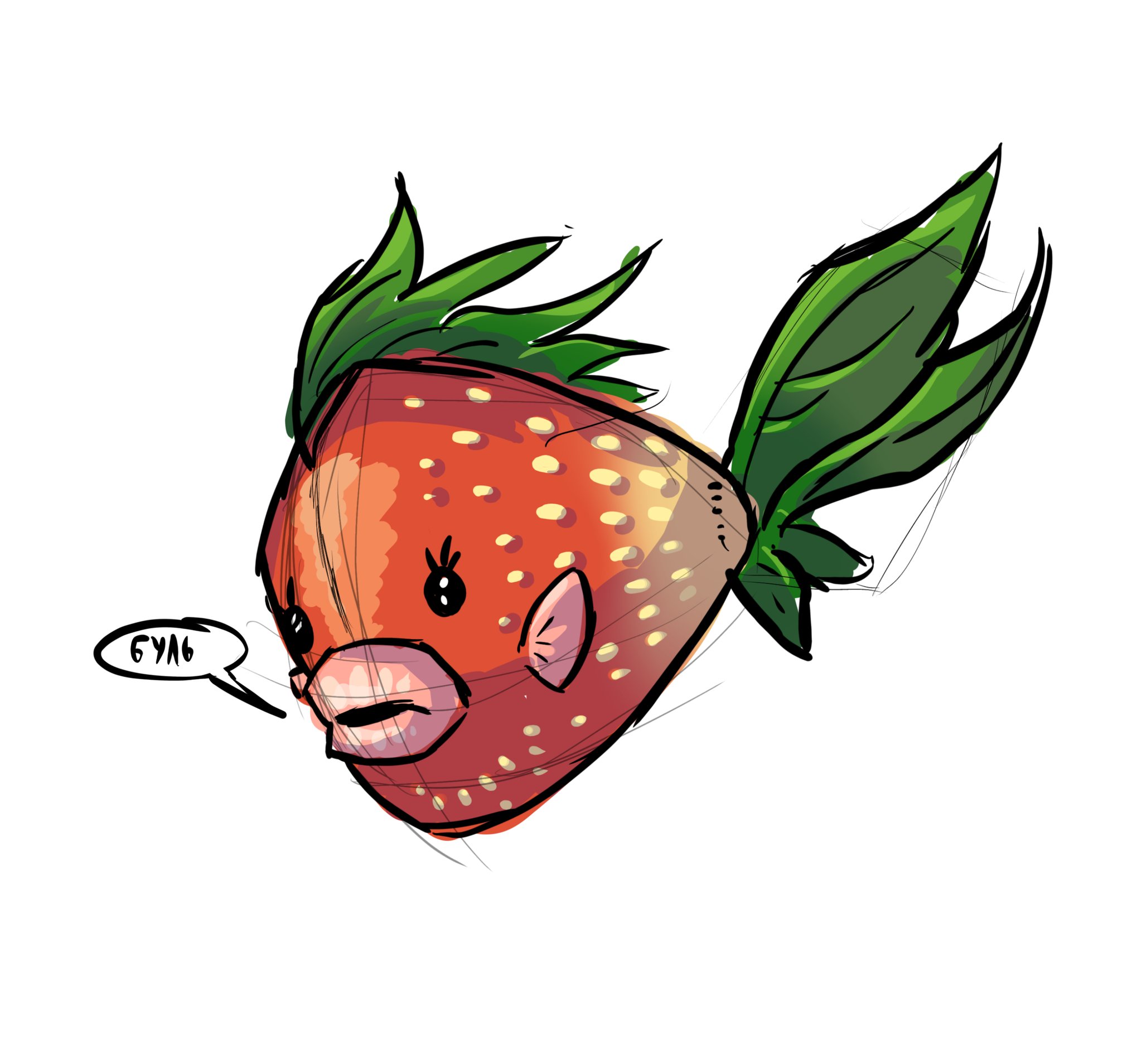 Clip Art Strawberry Fish Fishing Squash Fruit In Cartoon Wooden Box