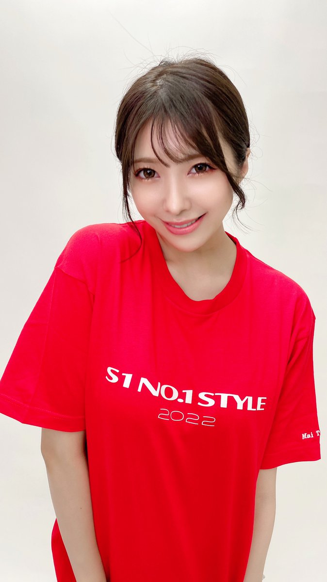 エスワン【公式】AV最高峰S級GIRLS GROUP on Twitter: "RT @S1_No1_Style: #エスワンキャンペーン キャンペーンを記念してエスワンTシャツ作成！ 赤はS ...