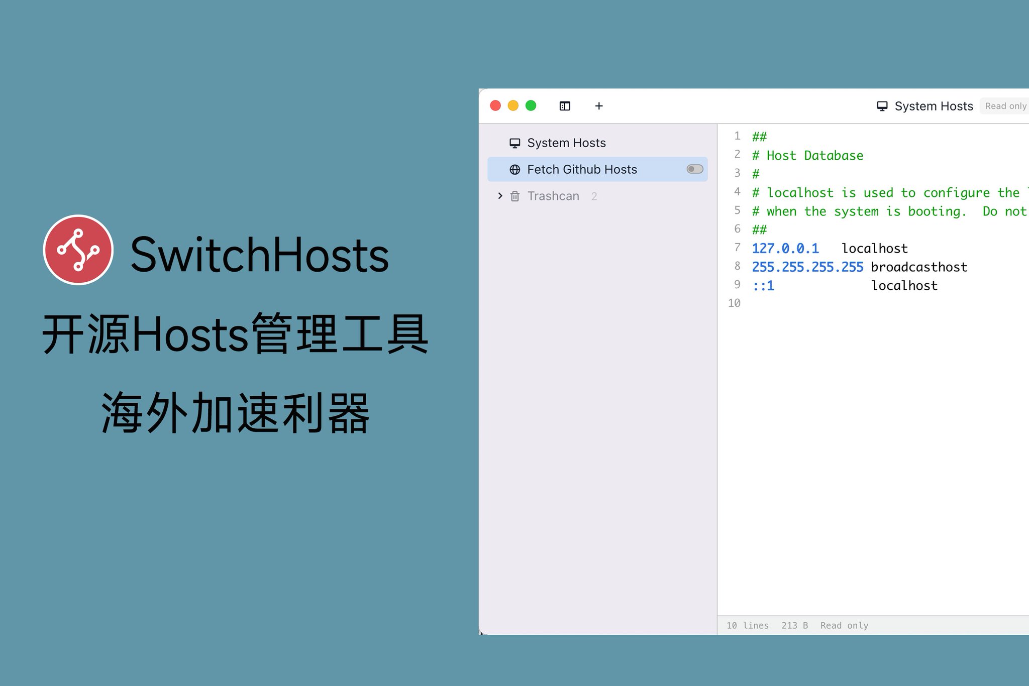 ahhhhfs on Twitter: "SwitchHosts：开源Hosts管理工具 适用于 Windows、macOS、Linux 具有语法高亮、多选、远程等多项特性 海外加速利器 👉 ...