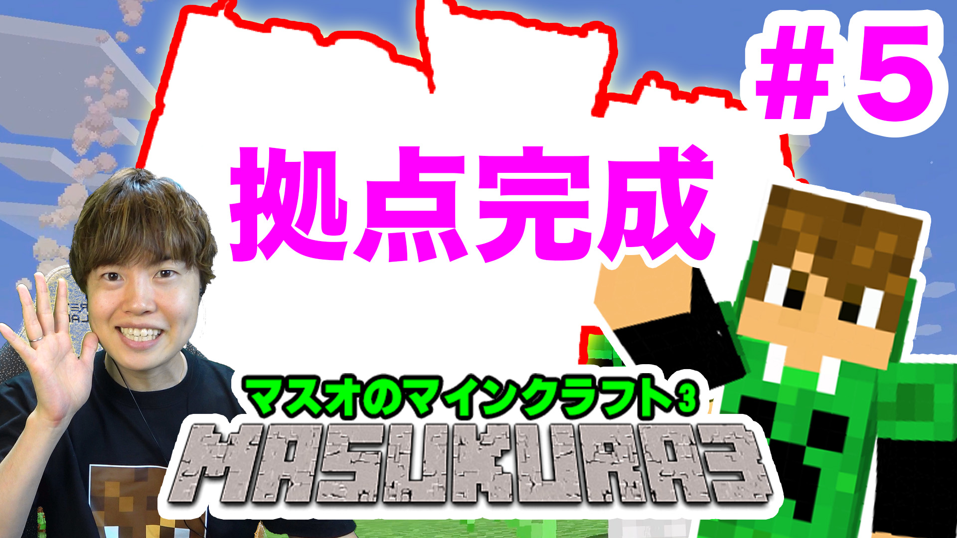 MasuoTV（マスオ） (@masuotv) / Twitter