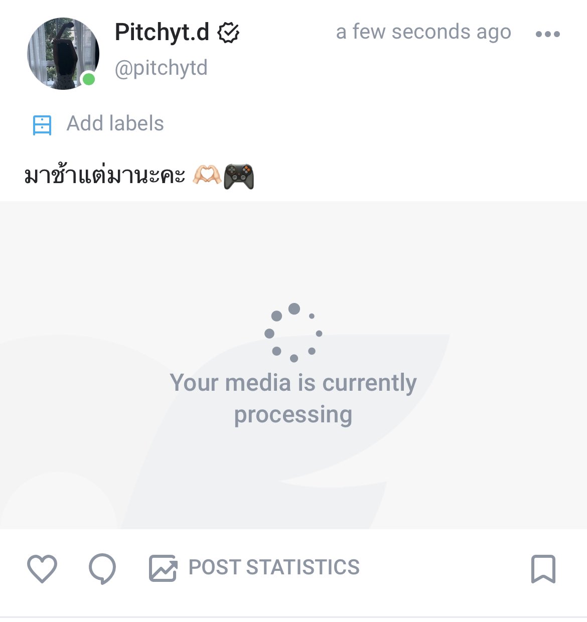 Pitchy on Twitter: "https://t.co/JXaLT8qIf9 มีถอดน้า 🎮🙌🏻🫶🏻 https://t.co/H05TCEwqd8" / Twitter