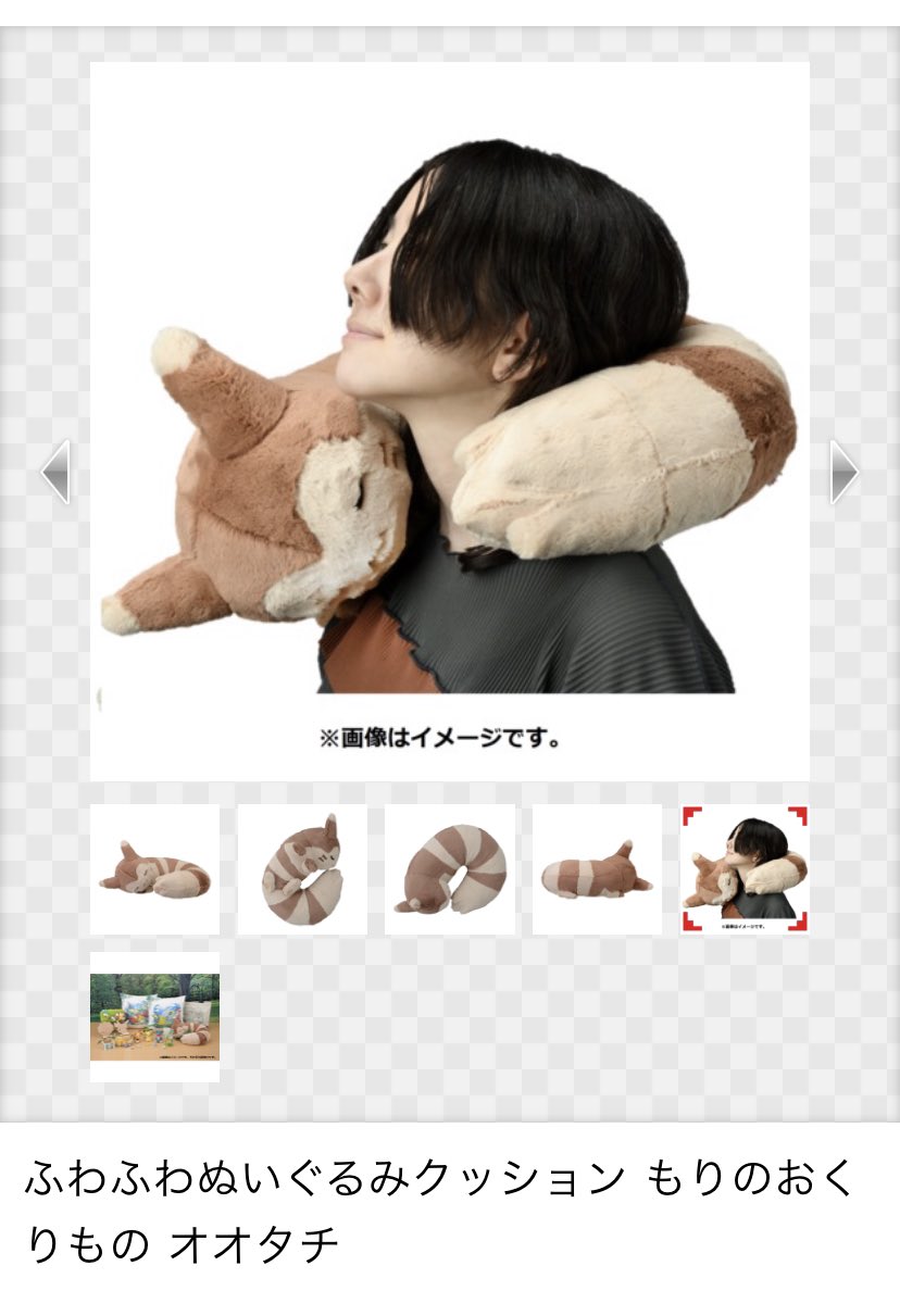 T.Naoki😈 on Twitter: "今日の10時から はい、買いです https://t.co/pMYMQH9W7N" / Twitter