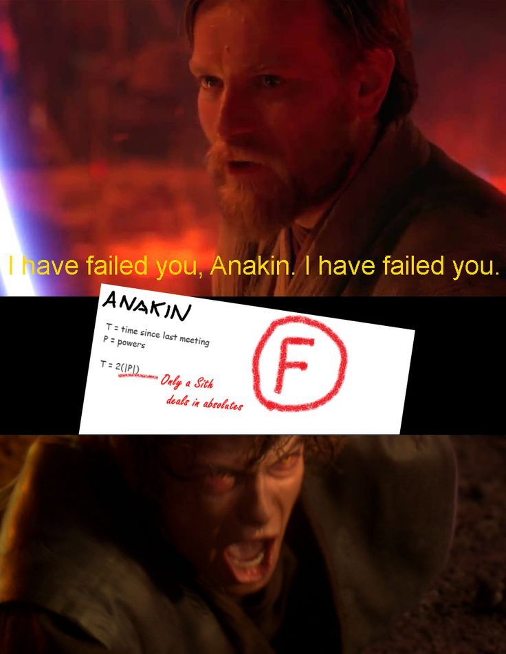 You Have Failed