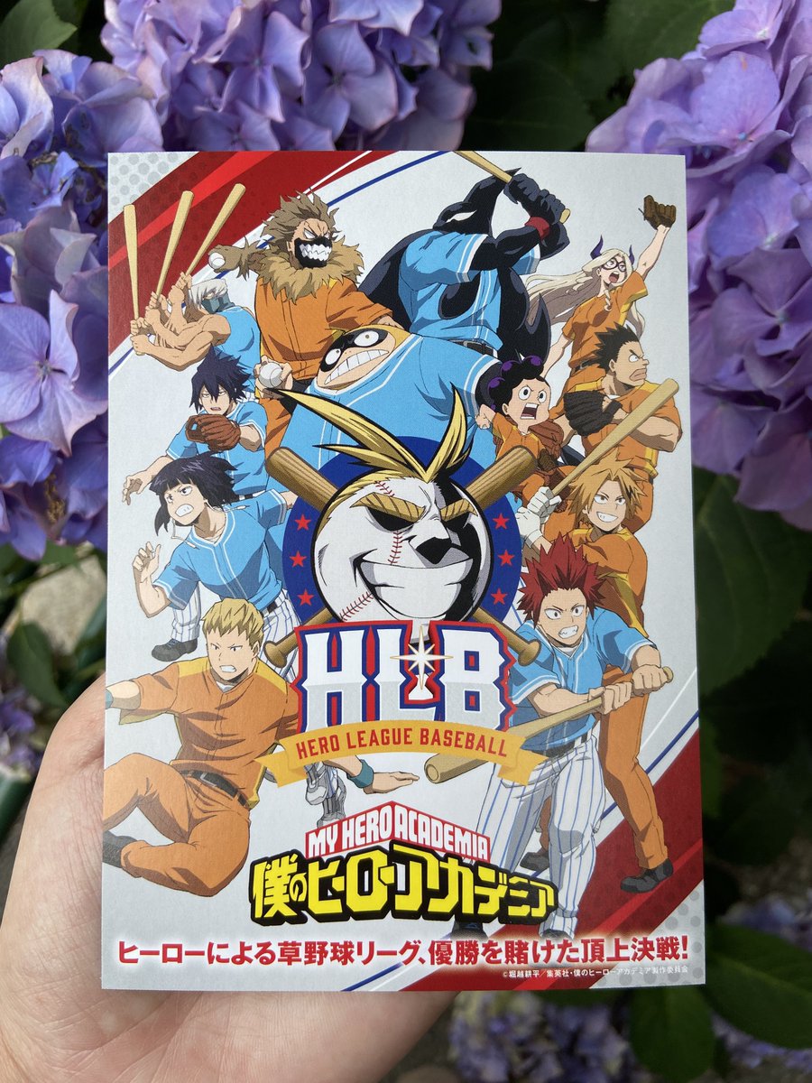 渋谷スマッシュ ♡ on Twitter: "My Hero Academia “HLB” and “Laugh! As If You Are in Hell” OVA memo thread ...