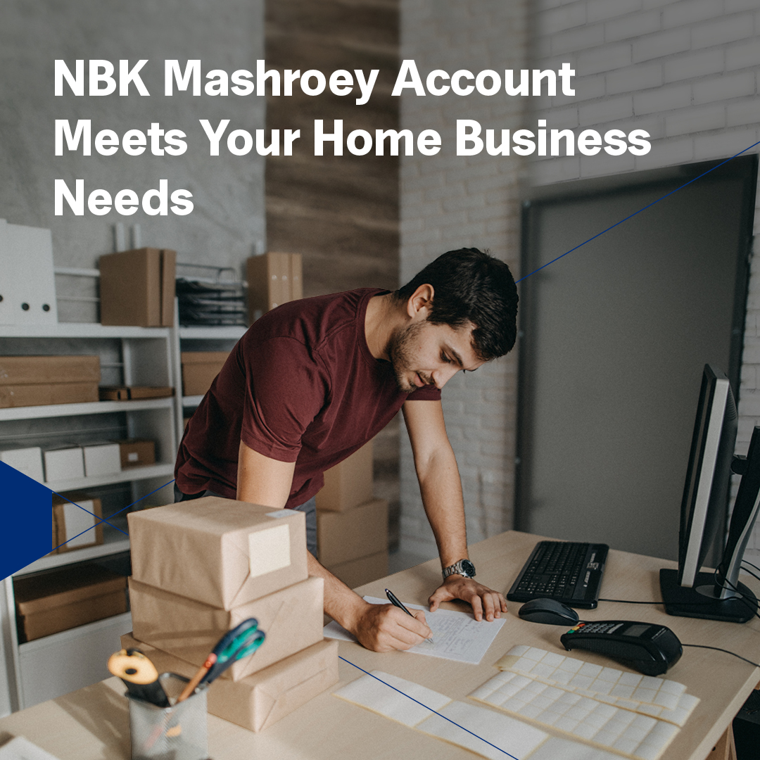 National Bank of Kuwait on Twitter: "With NBK Mashroey Account, you can open a special account ...