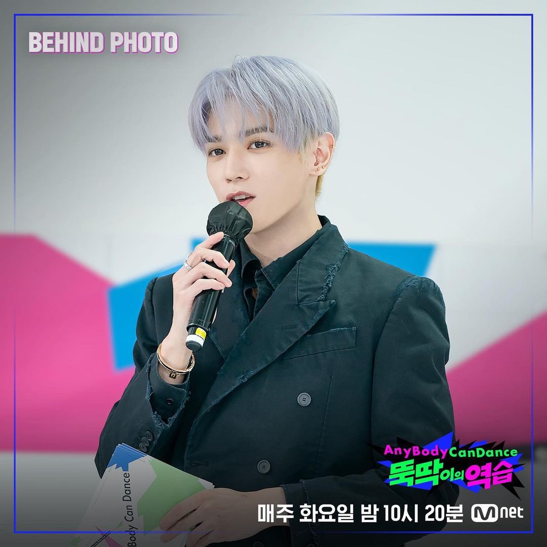 MC Taeyong 👻툥🌹 on Twitter: "RT @tyzip_: mnet_dance 인스타그램 #태용 [뚝딱이의 역습] EP.02 I BEHIND PHOTO📷 우리 ...