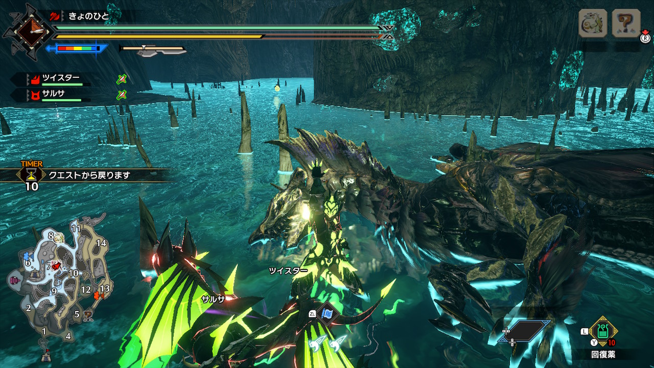 京極しん on Twitter: "二度とくんじゃねーぞ！！ #モンハンライズ #MHRise #モンハン #MHサンブレイク #NintendoSwitch https://t.co ...