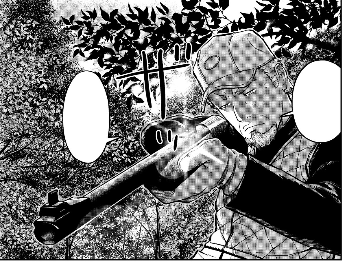 「Chapter 5 of Matagi Gunner has my favorite drawing of the se」Juan ...