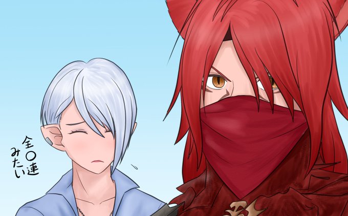 シンターナ (@Sinterna) さんのイラスト・マンガ作品まとめ (9 件) - Twoucan