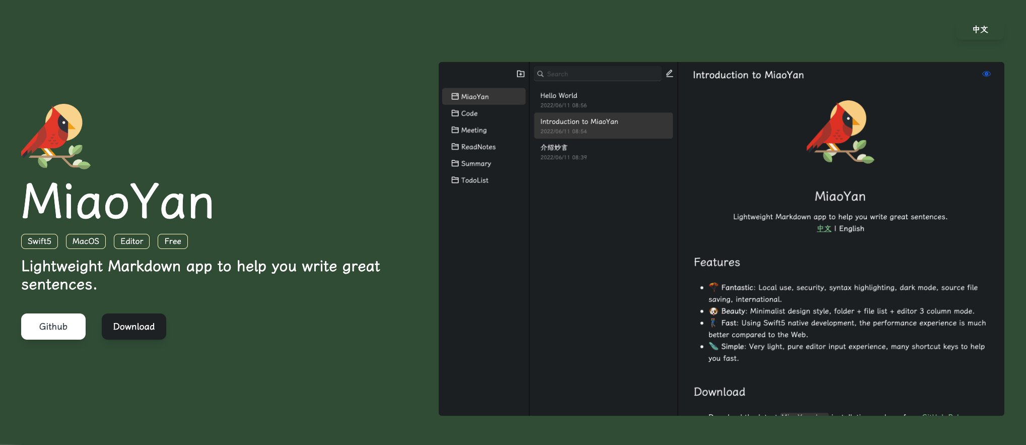 Tw93 (@HiTw93) / Twitter
