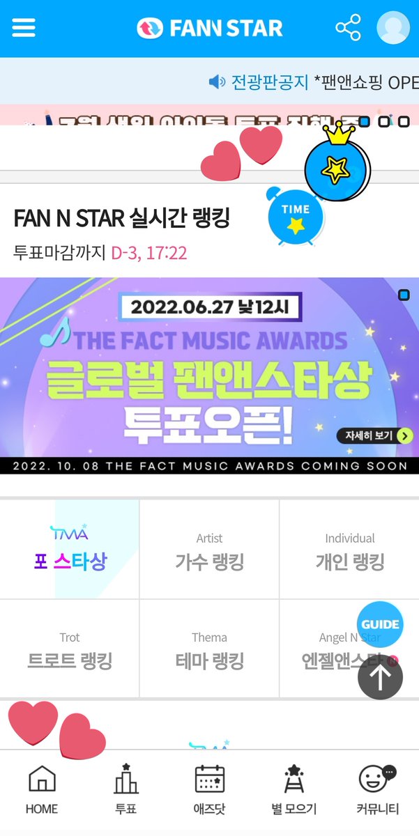 ENHYPEN MALAYSIA 🇲🇾 on Twitter: "RT @ENHYPENVTMY: 📢 TIME EVENT (KOR & JPN) Time event has ...