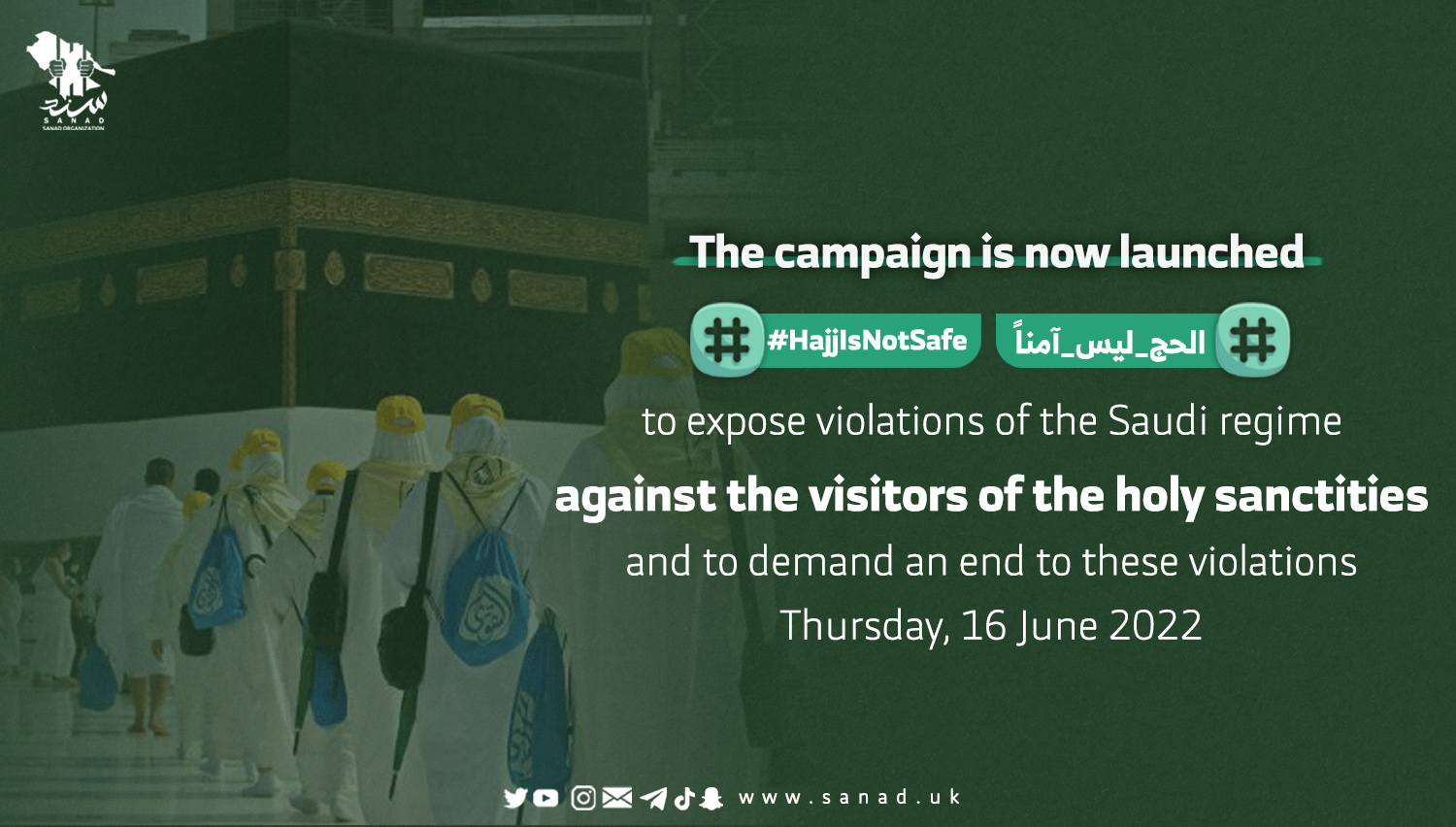 SANAD Organisation on Twitter: "#Sanad, in collaboration with a number ...