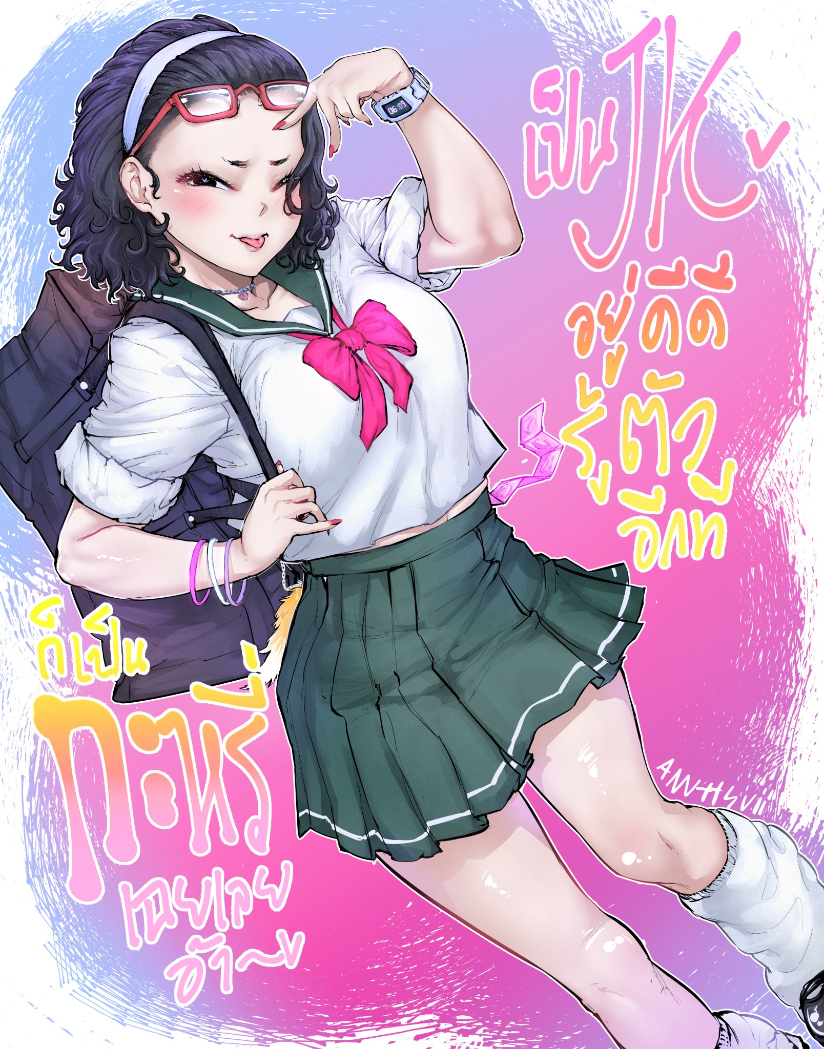 anuiisutt🔞 on Twitter: "ช๊อกการี่ in JK mode. https://t.co/o3uM8dYU1X" / Twitter