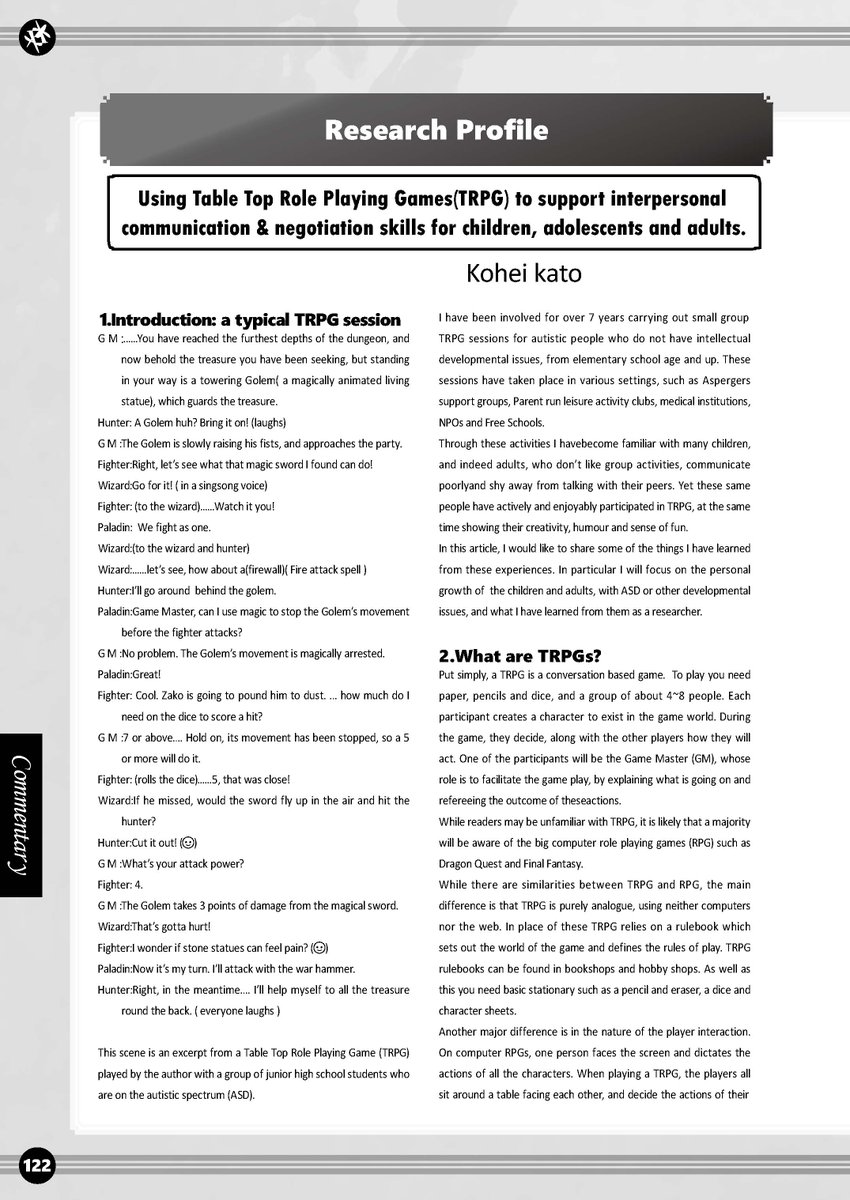 「既作品紹介『Un Realistic Escape Game(UREG:アレグ)シリーズ』 TRPG風協力脱出ゲーム。基」保田琳@C102【Z01b】土曜日の漫画