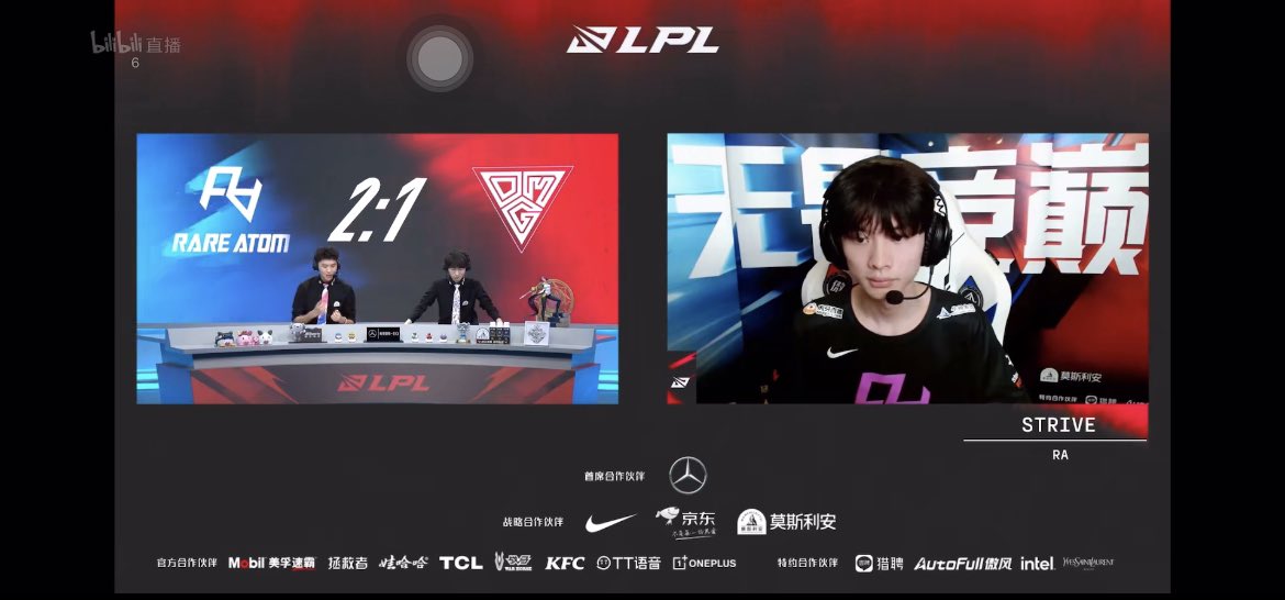 LPL Fanclub on Twitter: "Post game RA vs OMG. Let’s hear from Strive. Q: rate your performance ...